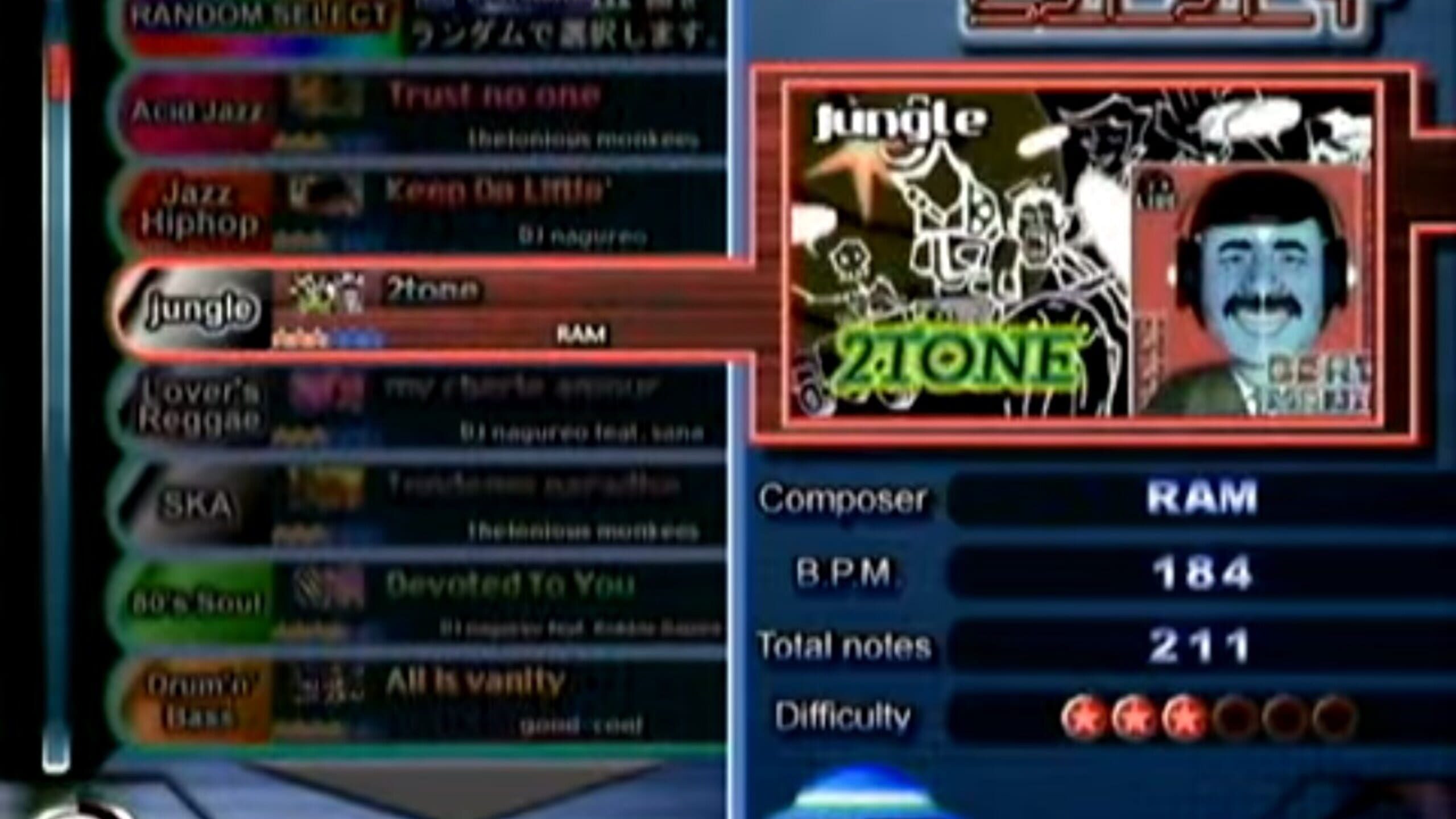 Beatmania III -The Latest Evolution Machine- Server Status: Is ...