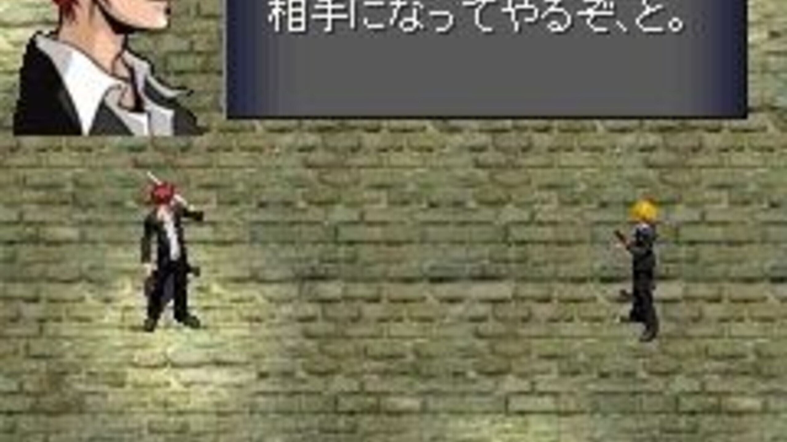 Before Crisis: Final Fantasy VII Server Status: Is Before Crisis: Final ...