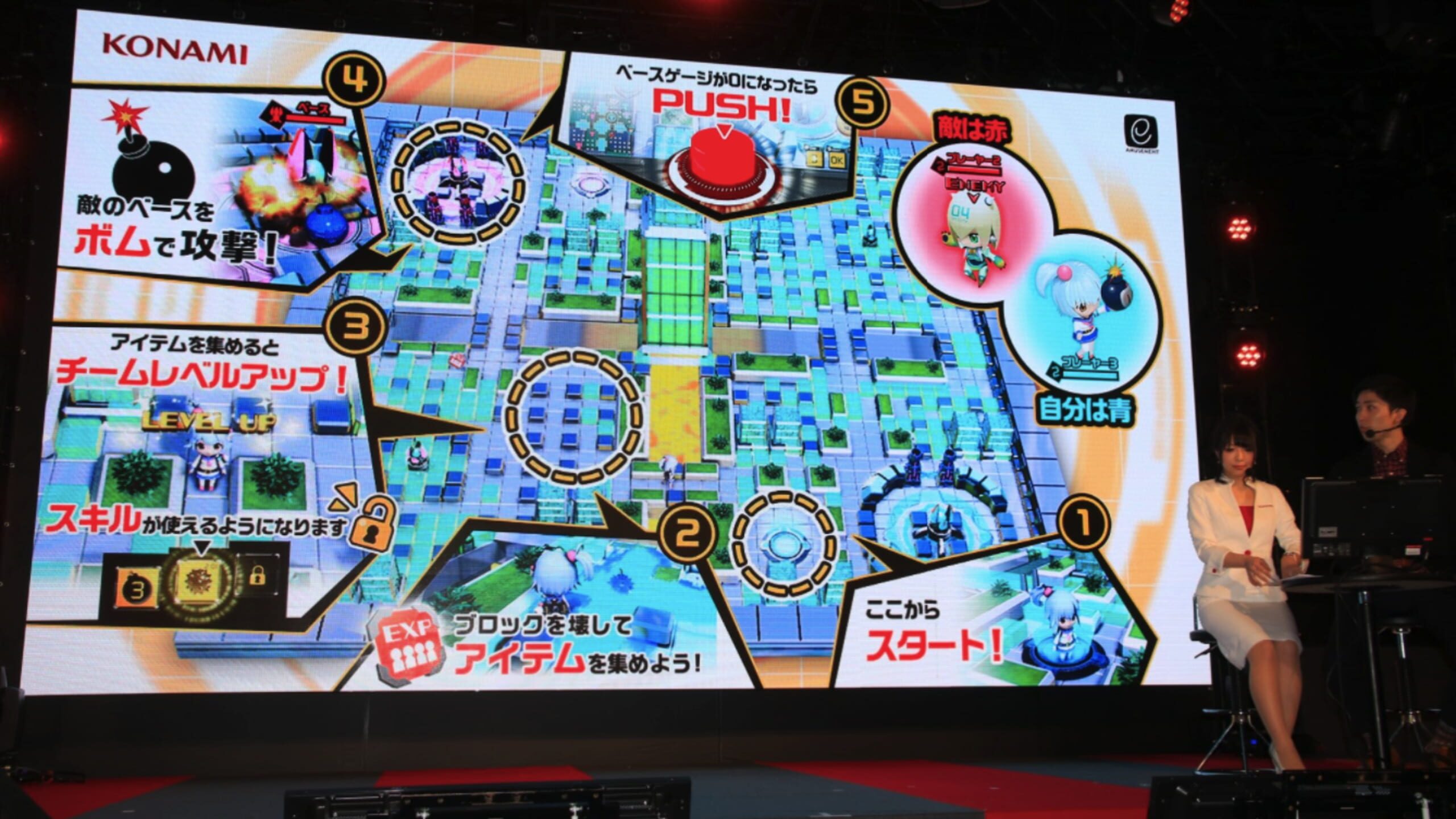 Bombergirl Server Status: Is Bombergirl Down Right Now? - Gamebezz