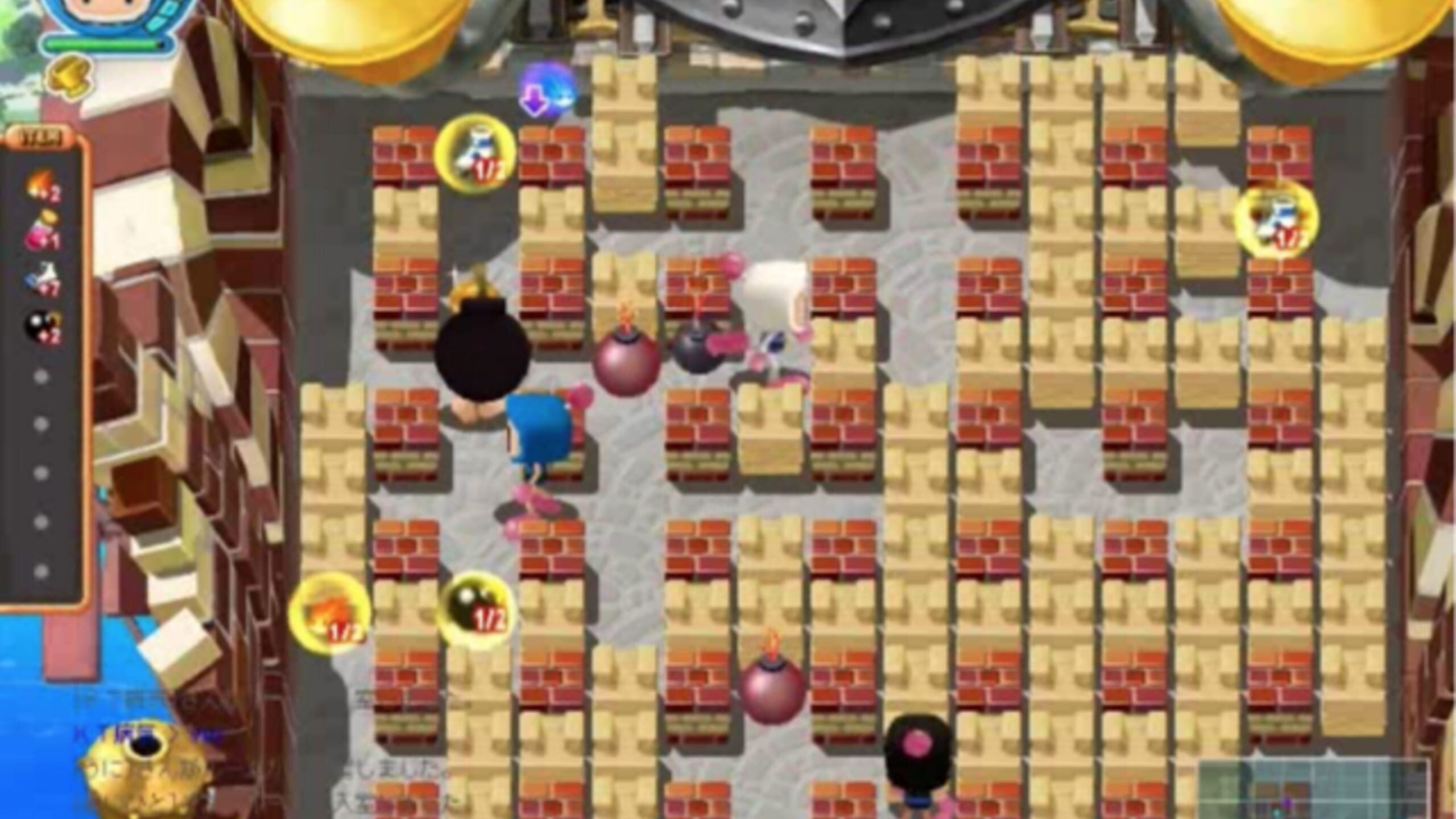Bomberman Online Japan Server Status: Is Bomberman Online Japan Down ...