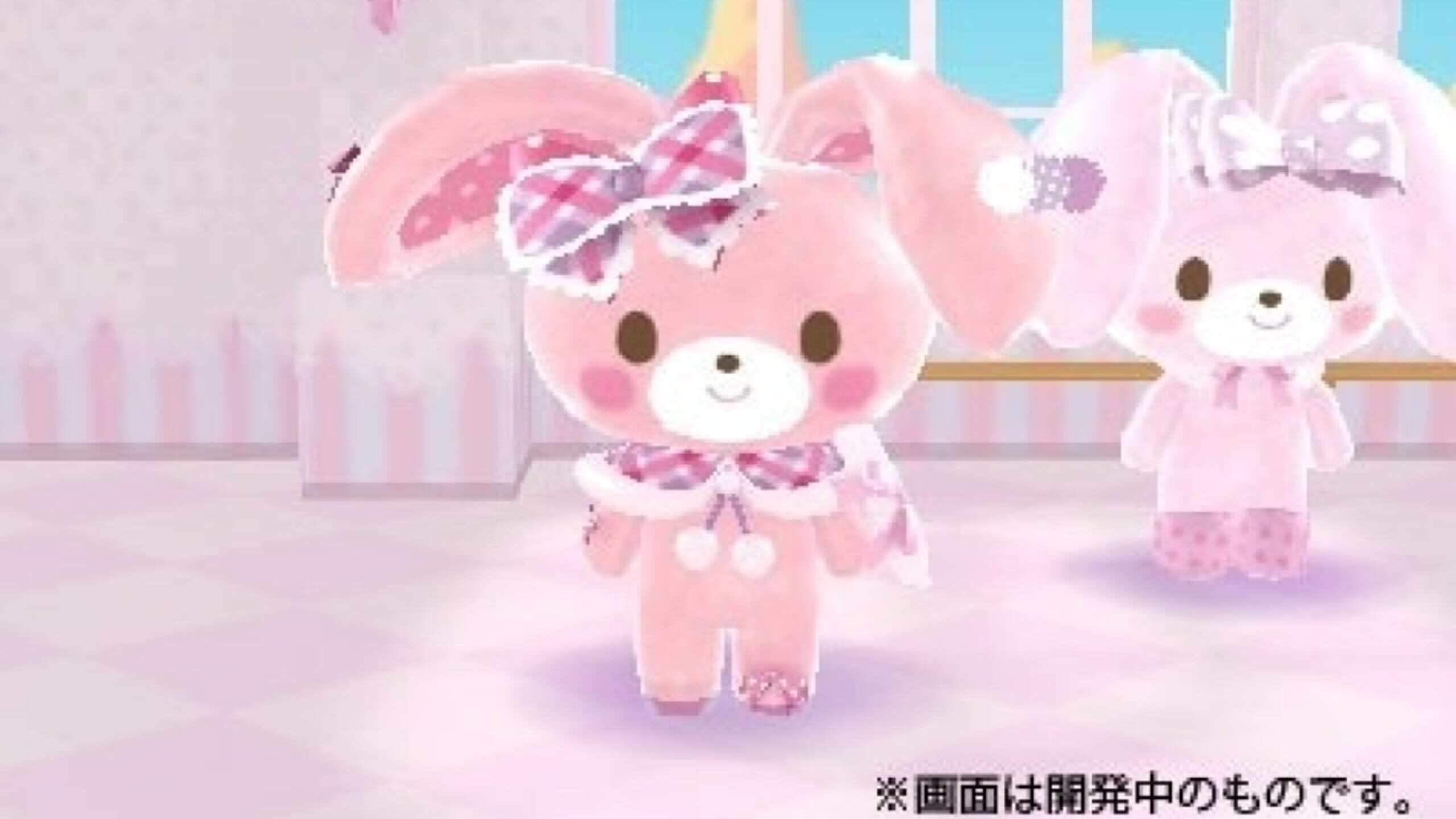 Bonbonribbon: Tokimeki Coord Kirakira Dance Server Status: Is ...