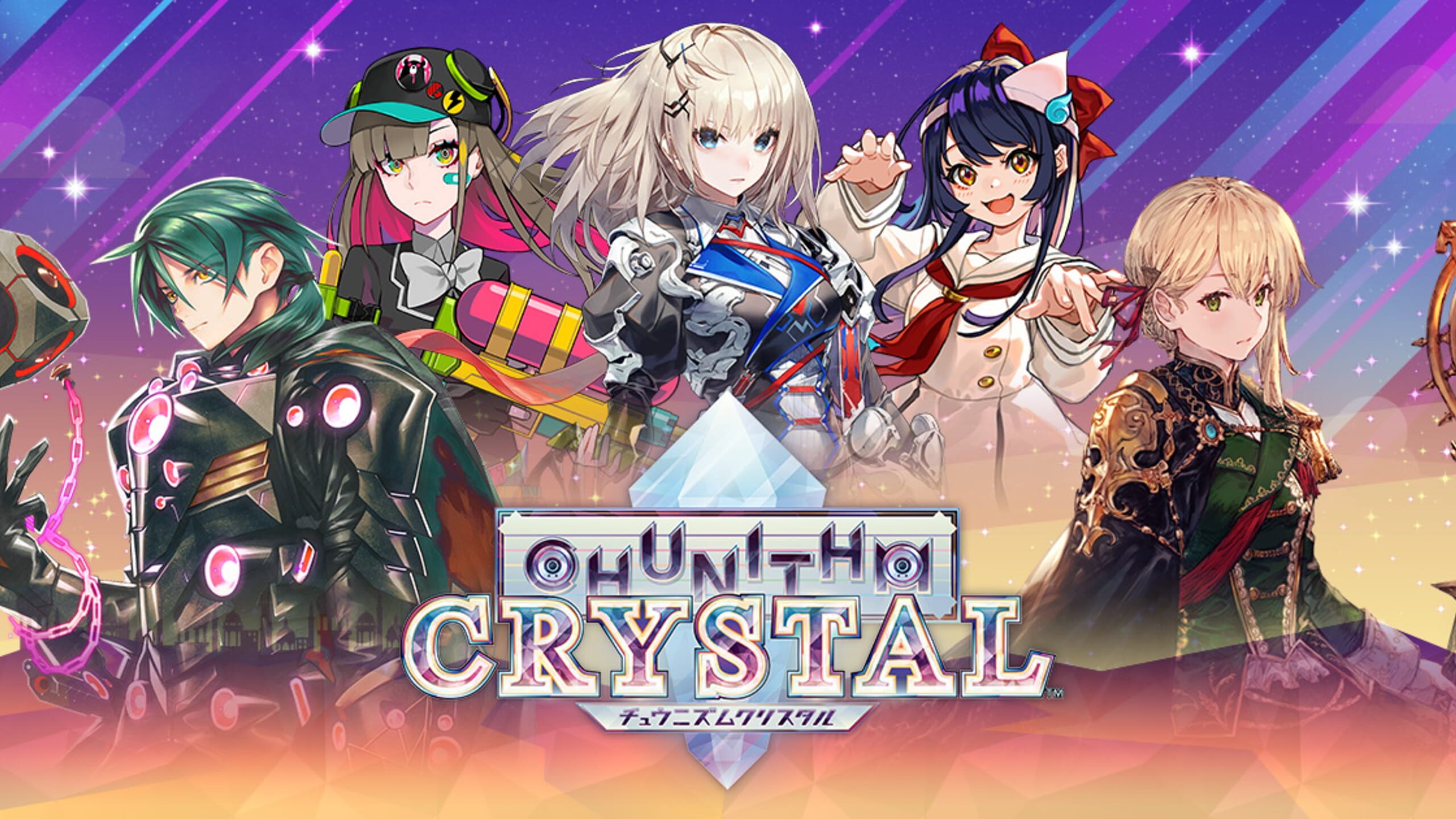 Chunithm Crystal Server Status: Is Chunithm Crystal Down Right Now ...