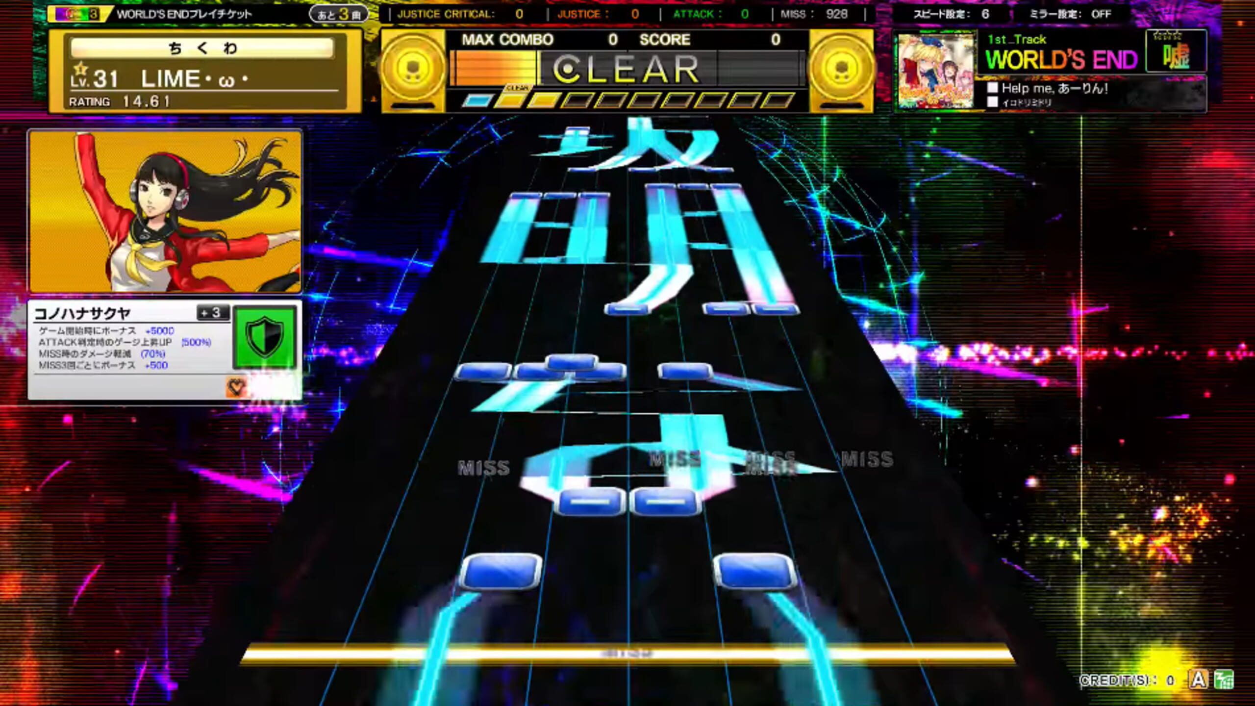 Chunithm Plus Server Status: Is Chunithm Plus Down Right Now? - Gamebezz