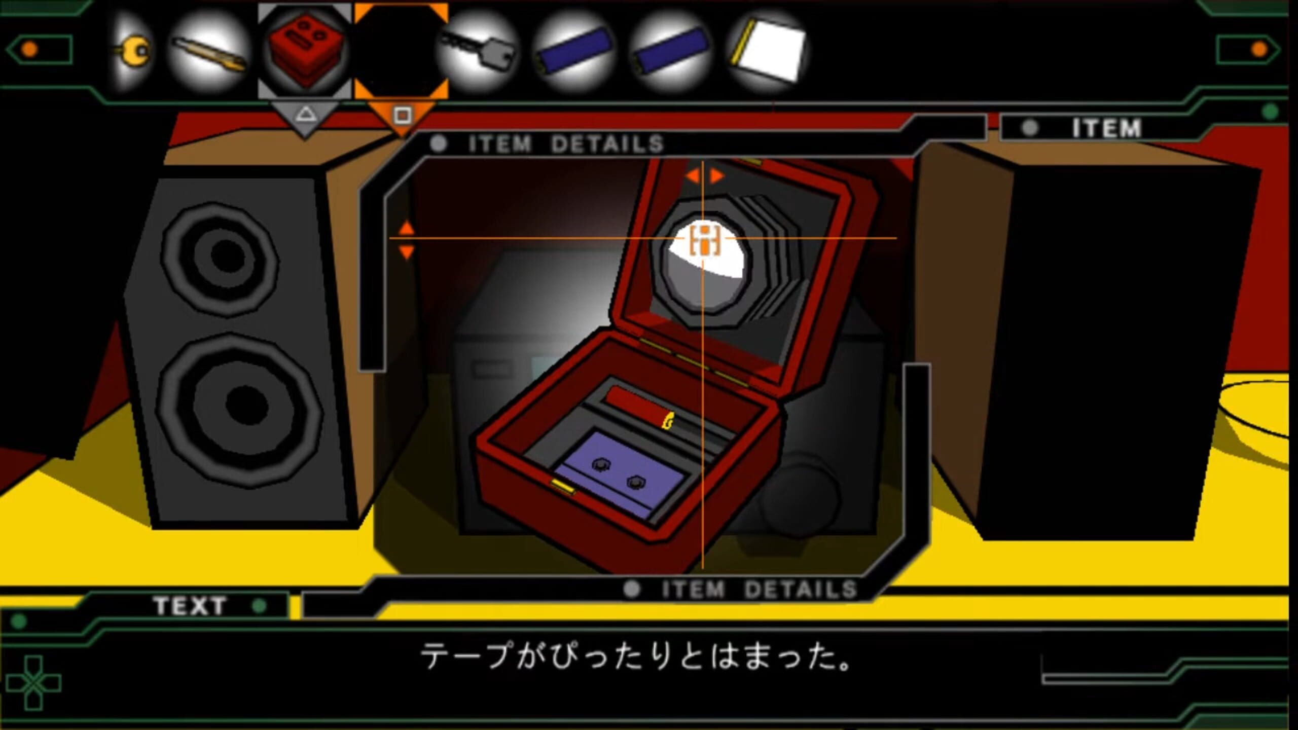 Crimson Room: Reverse Server Status: Is Crimson Room: Reverse Down ...