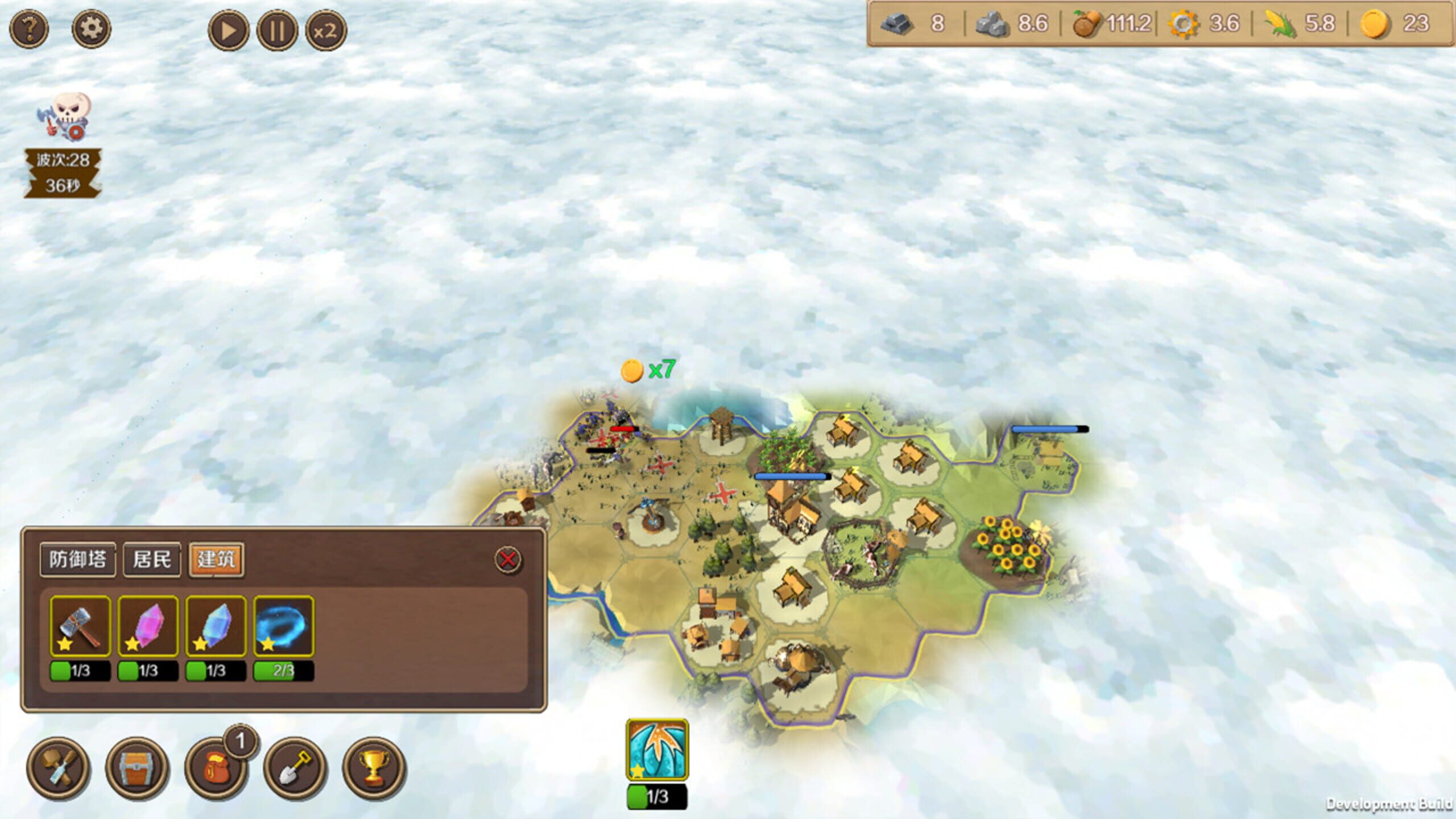 Defending Territory Server Status: Is Defending Territory Down Right ... Defending Territory Server Status: Is Defending Territory Down Right ...