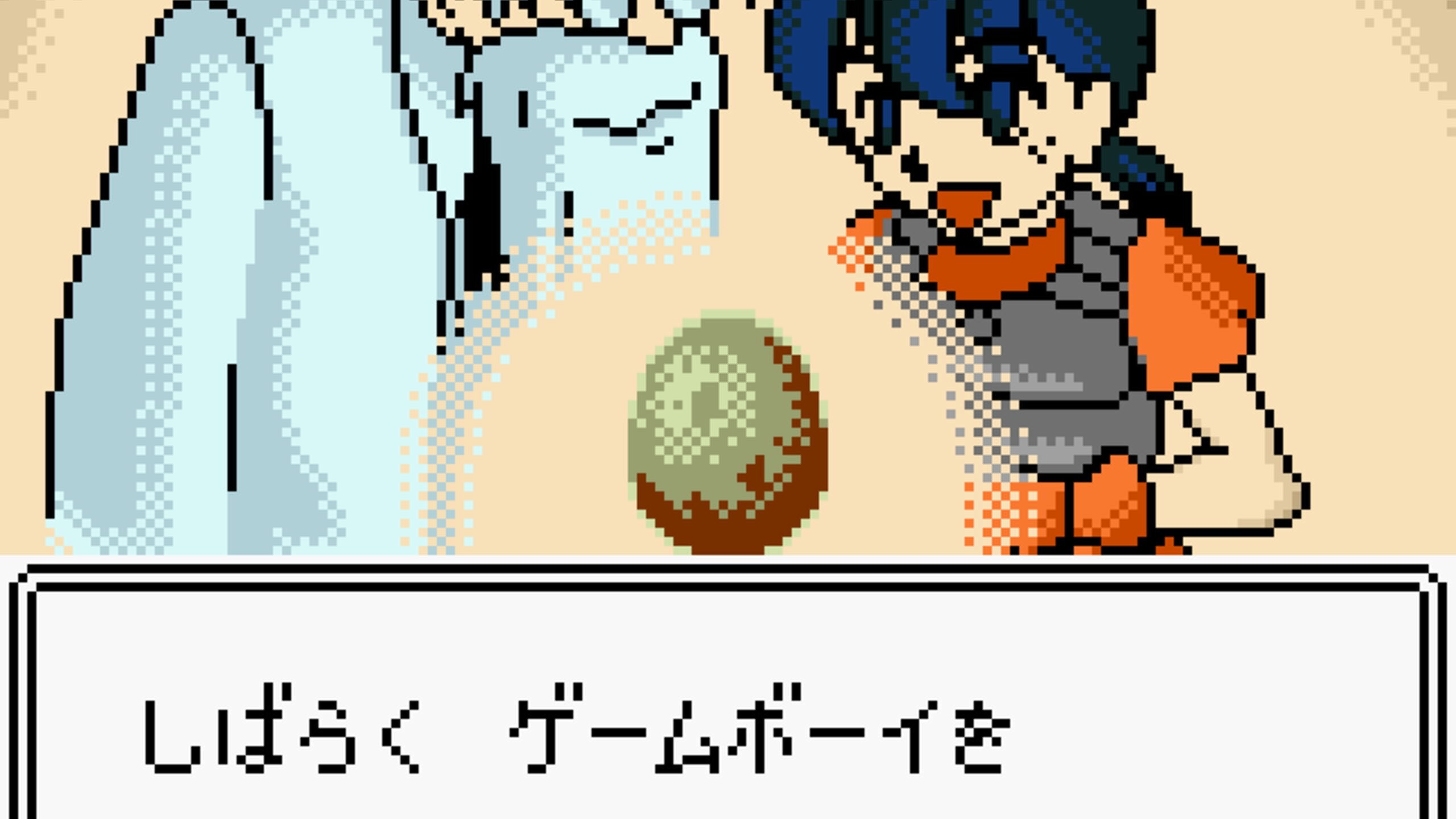 Dino Breeder 3: Gaia Fukkatsu Server Status: Is Dino Breeder 3: Gaia ...