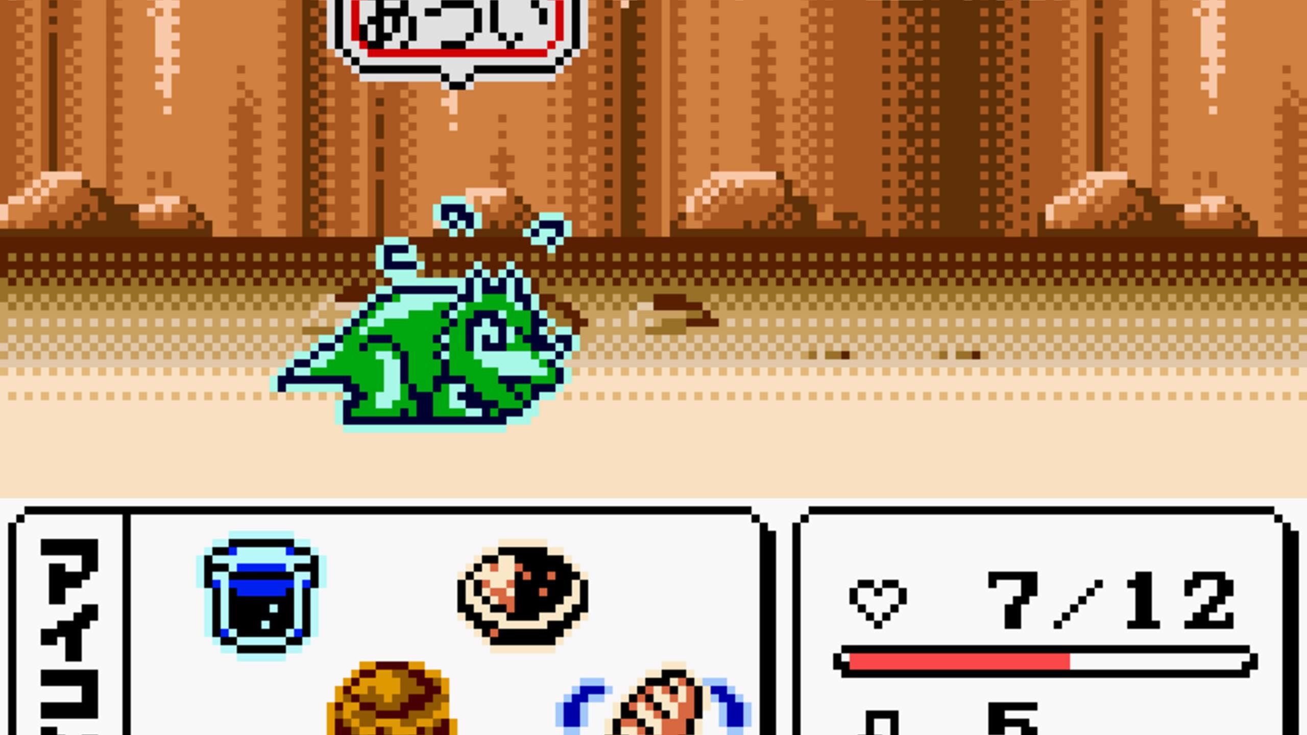 Dino Breeder 3: Gaia Fukkatsu Server Status: Is Dino Breeder 3: Gaia ...