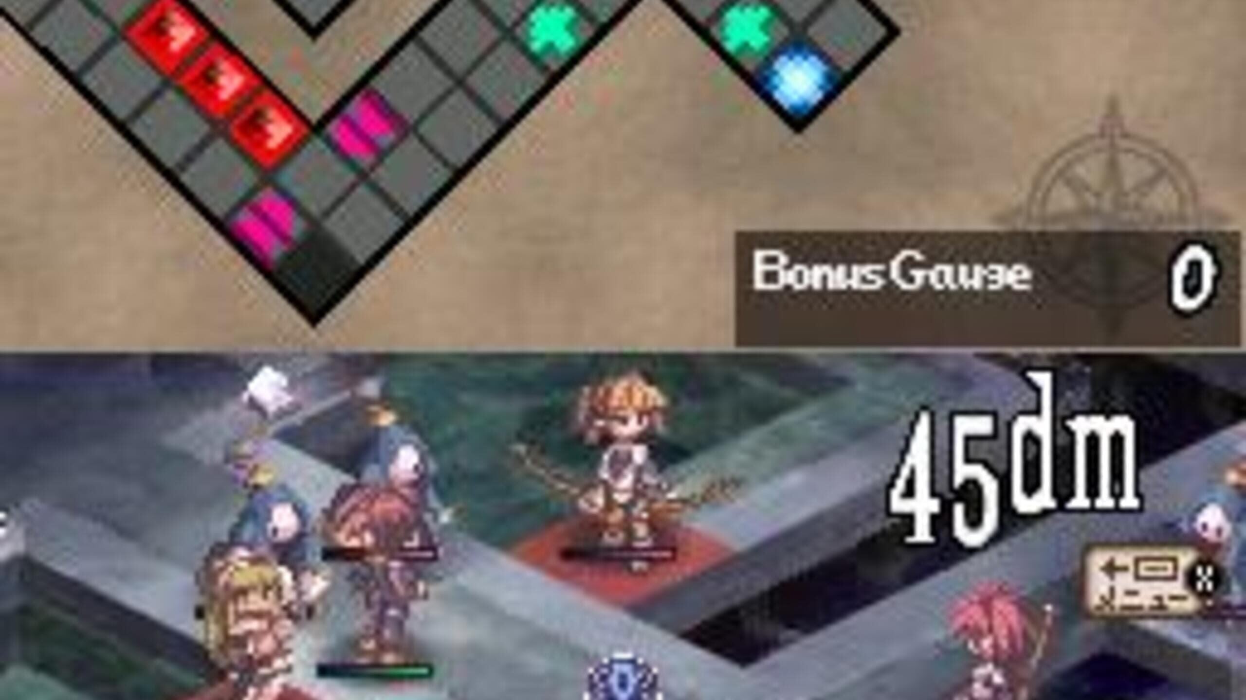 Disgaea DS Server Status: Is Disgaea DS Down Right Now? - Gamebezz