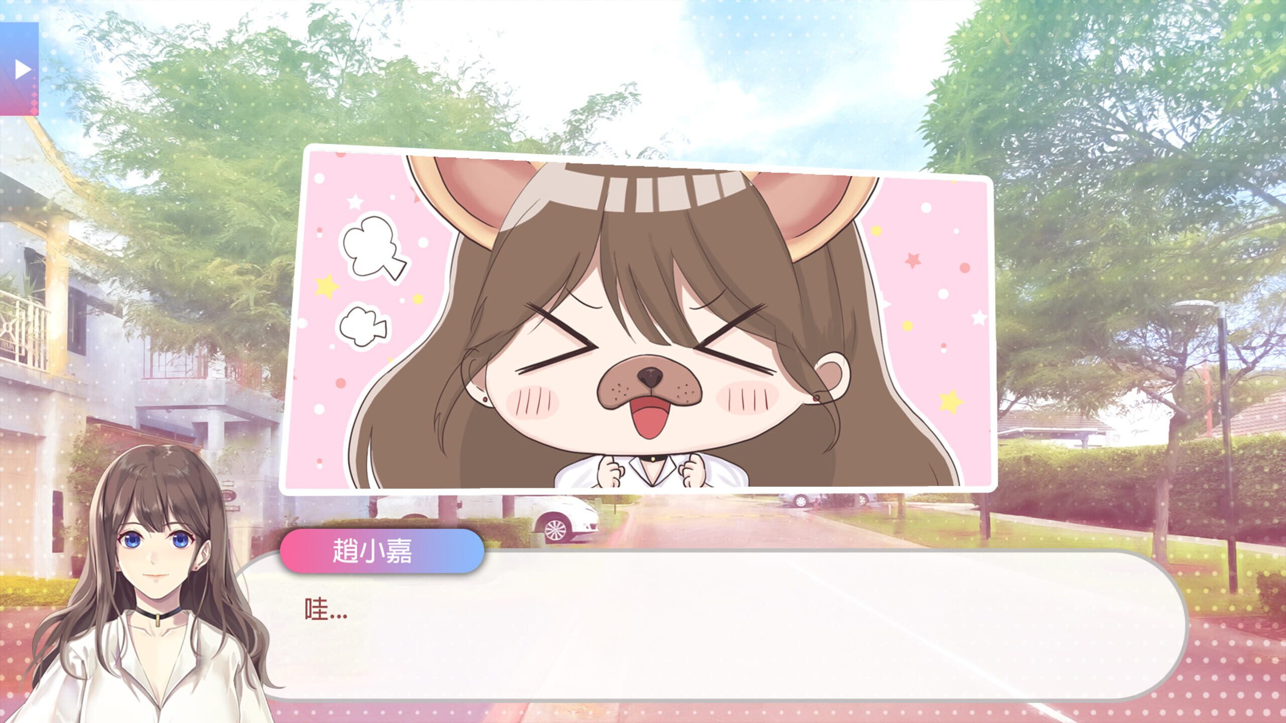 Doki Doki House Server Status: Is Doki Doki House Down Right Now ...