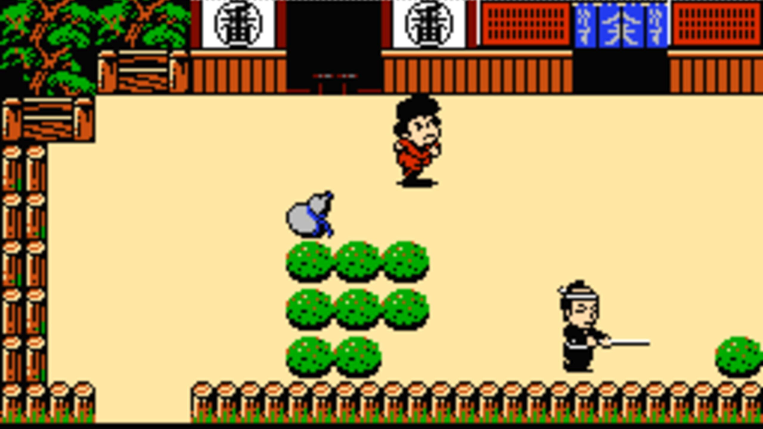 Ganbare Goemon 2 Server Status: Is Ganbare Goemon 2 Down Right Now ...
