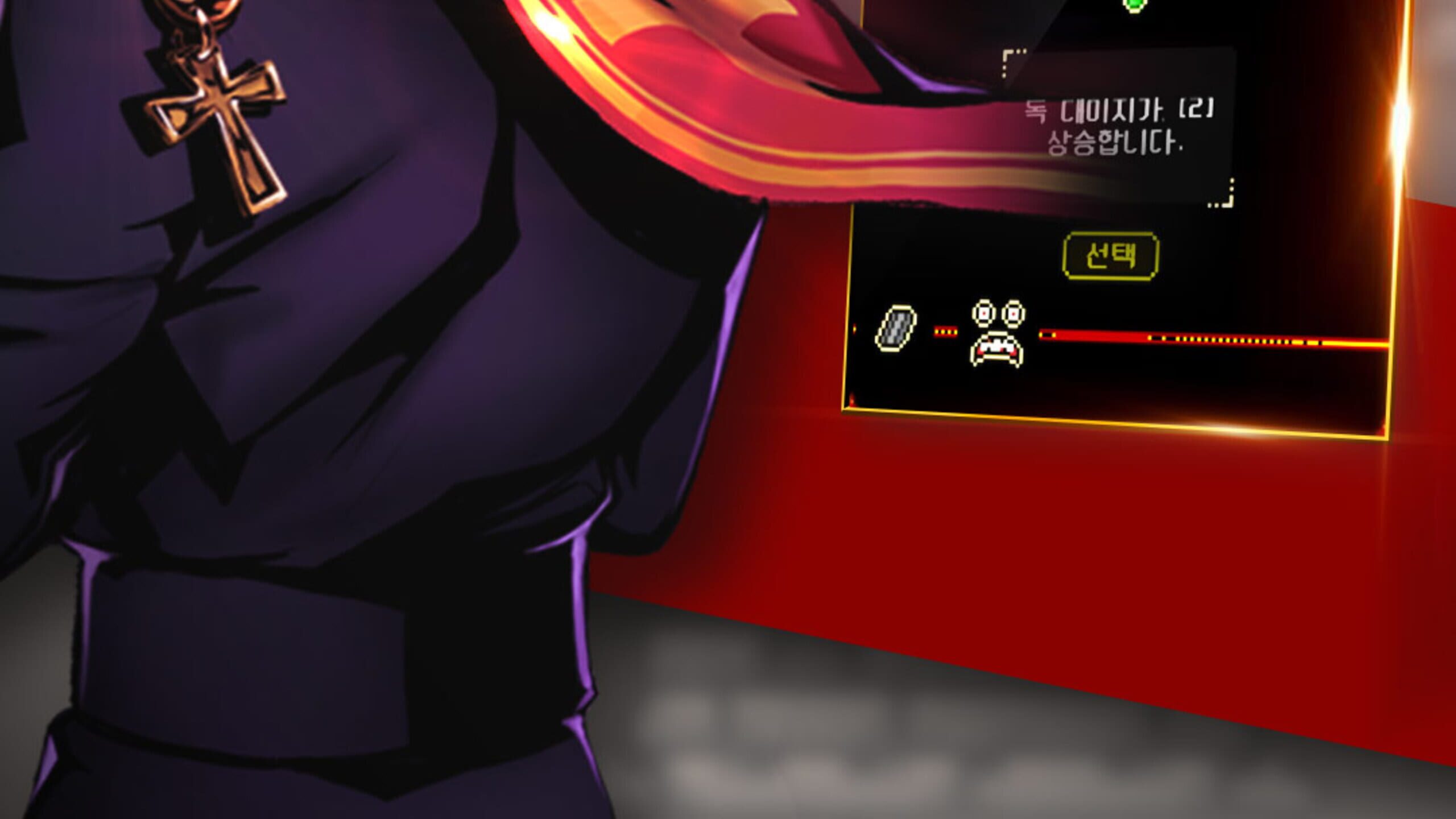 Gun Priest Server Status: Is Gun Priest Down Right Now? - Gamebezz