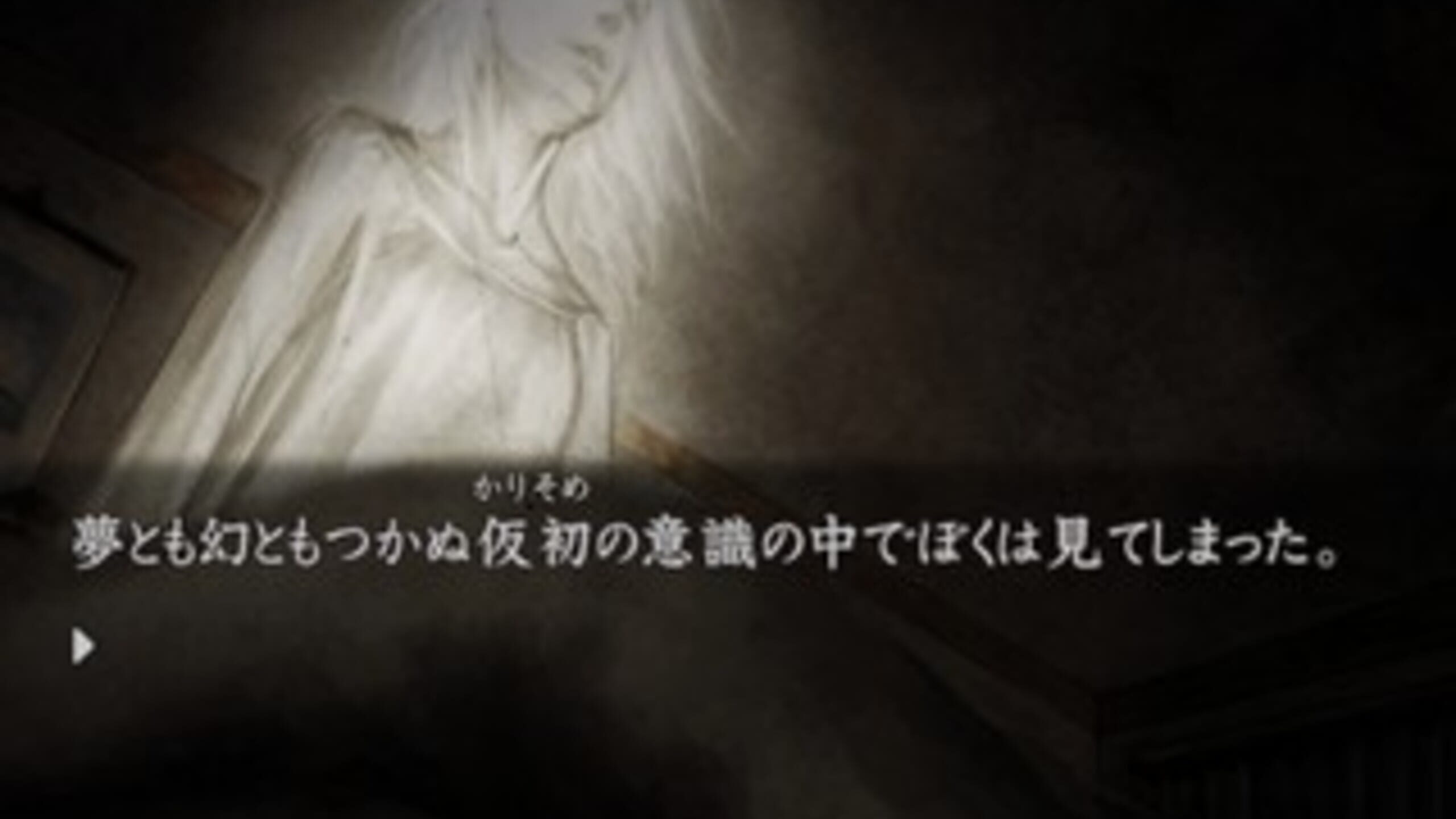 Hayarigami: Toshi Densetsu Kaii Jiken Server Status: Is Hayarigami ...