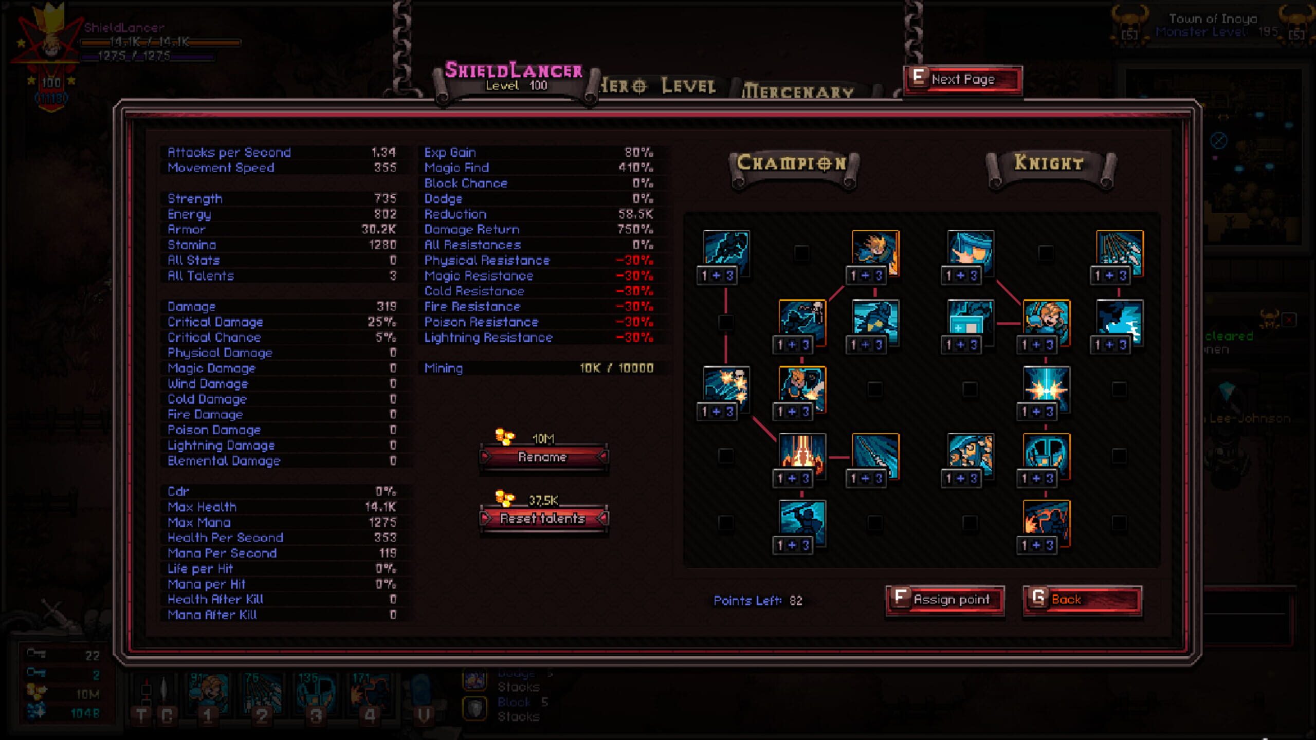 Hero Siege: Class - Shield Lancer Server Status: Is Hero Siege: Class ...