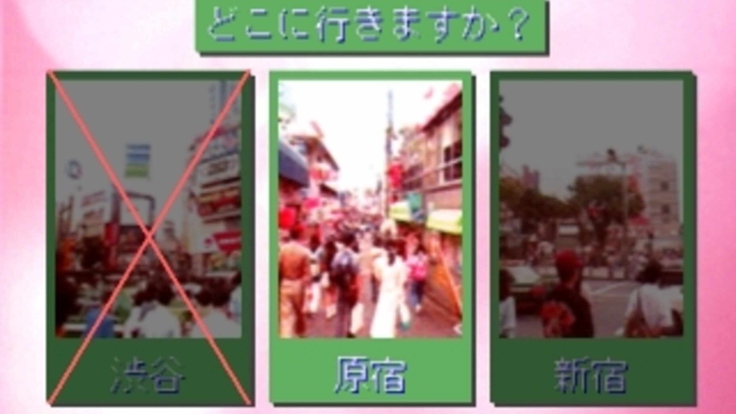 Idol Promotion: Yumie Suzuki Server Status: Is Idol Promotion: Yumie ...