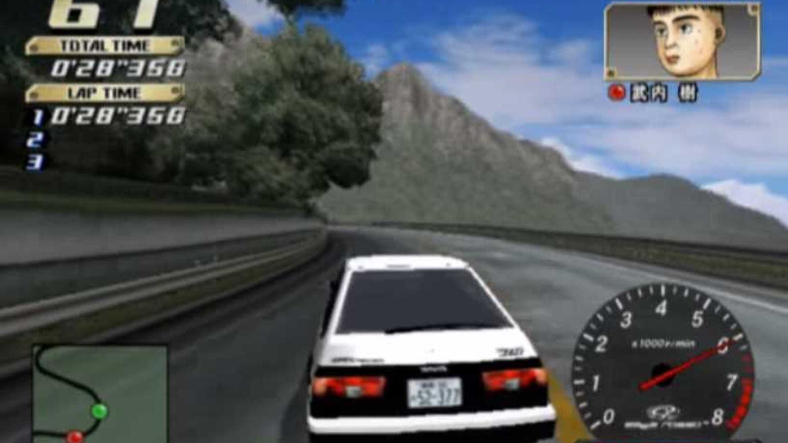 Initial D: Special Stage Server Status: Is Initial D: Special Stage ...