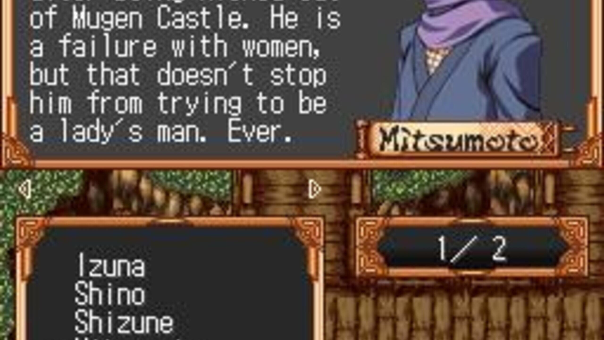 Izuna 2: The Unemployed Ninja Returns Server Status: Is Izuna 2: The ...