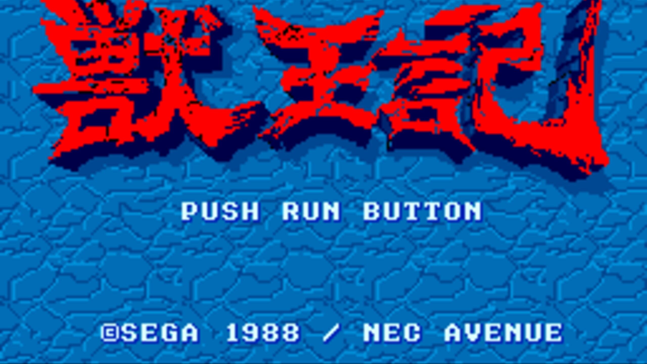 Juuouki Server Status: Is Juuouki Down Right Now? - Gamebezz