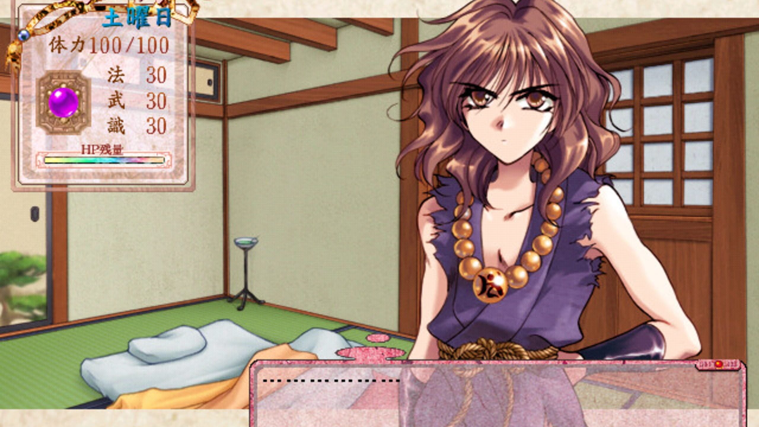 Kakure Tsuki Server Status: Is Kakure Tsuki Down Right Now? - Gamebezz