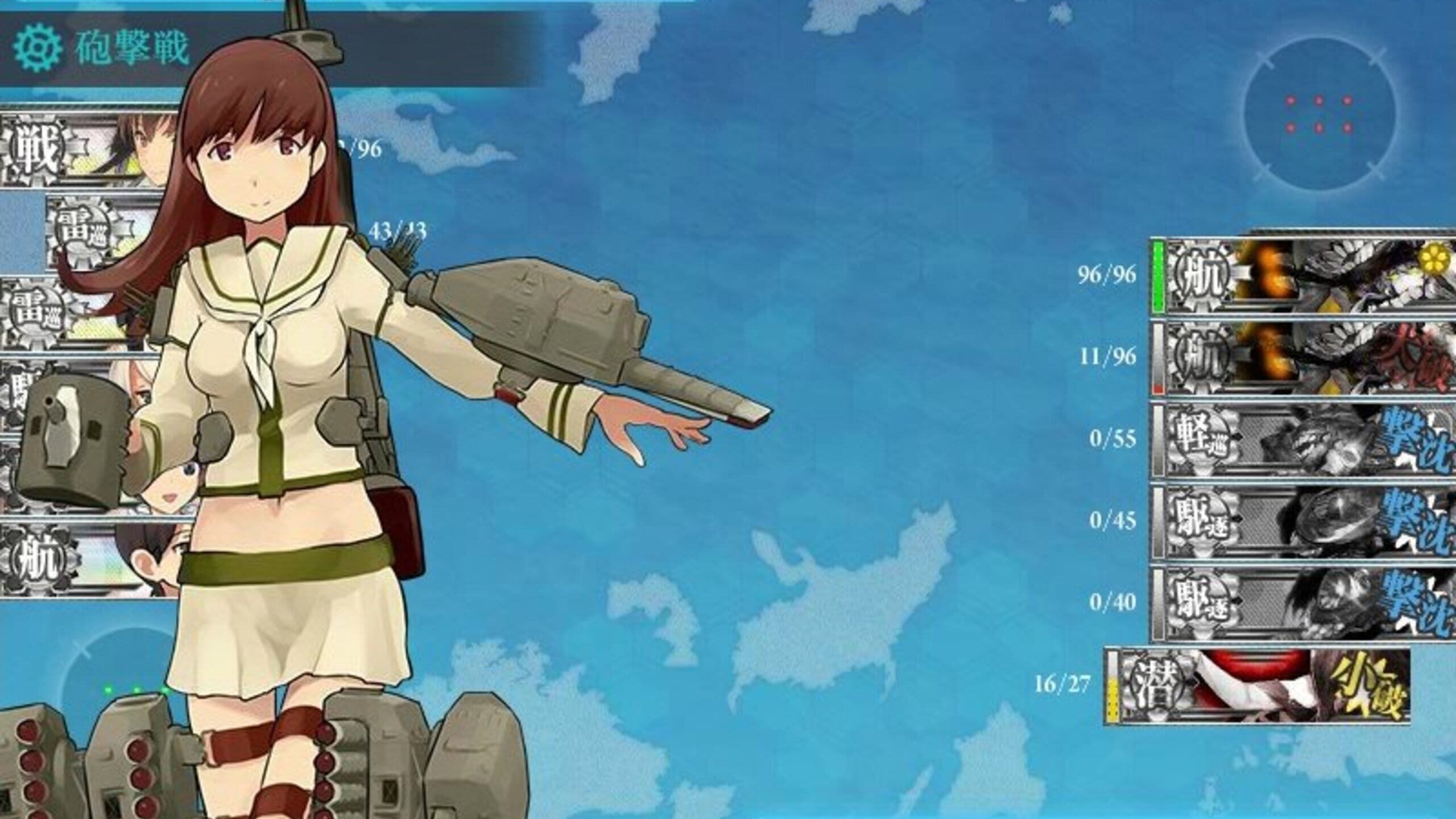 Kantai Collection Server Status: Is Kantai Collection Down Right Now ...