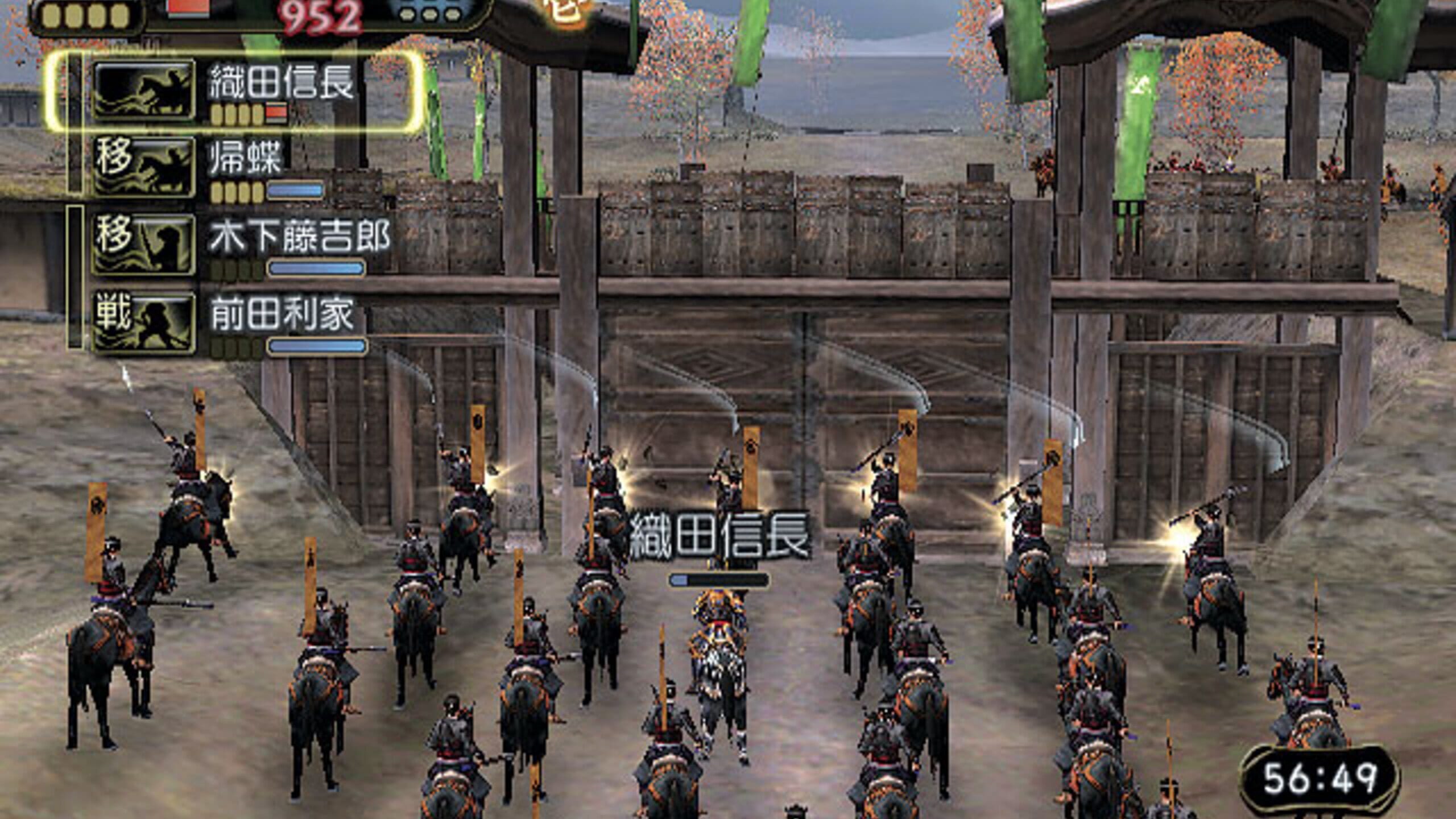 Kessen III Server Status: Is Kessen III Down Right Now? - Gamebezz