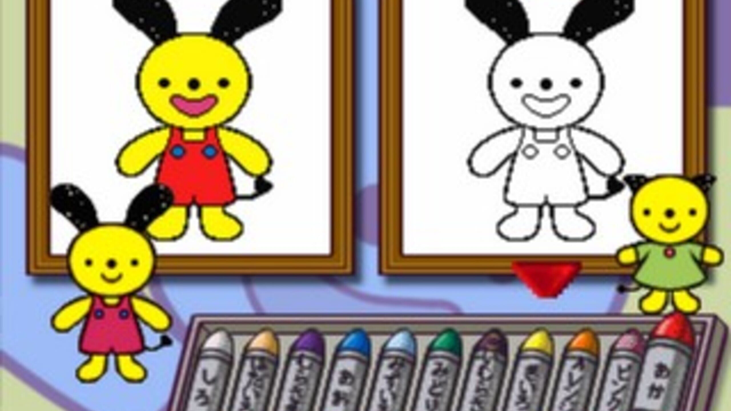 Kids Station: Asobou! Hanasou! Guru-guru Town Hanamaru-kun Server ...