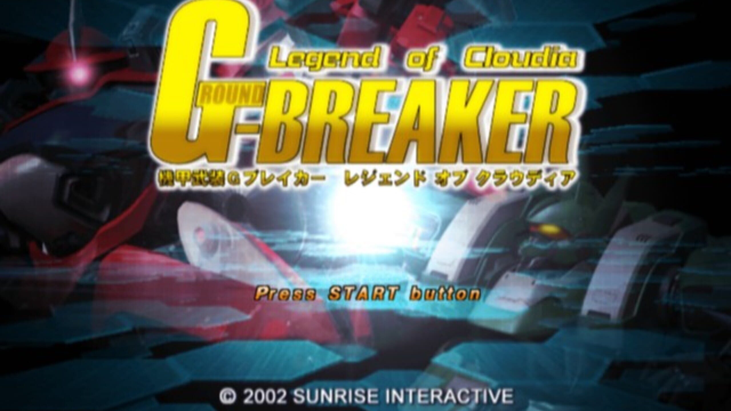 Kikou Busou G-Breaker: Legend Of Cloudia Server Status: Is Kikou Busou G-Breaker: Legend Of ...