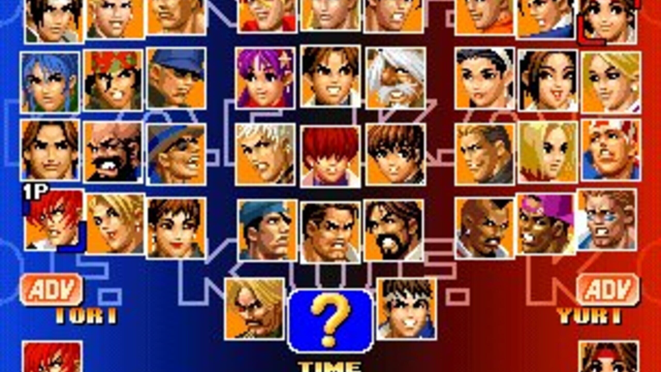 King Of Fighters Collection: The Orochi Saga Server Status: Is King Of ...