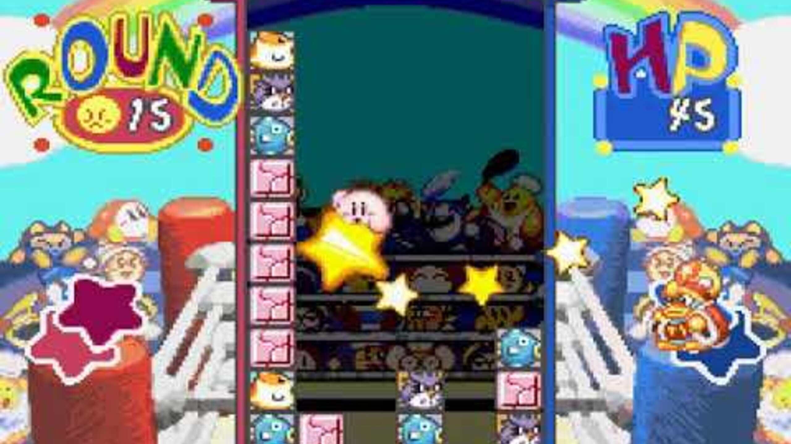 Kirby's Super Star Stacker Server Status: Is Kirby's Super Star Stacker Down Right Now? - Gamebezz