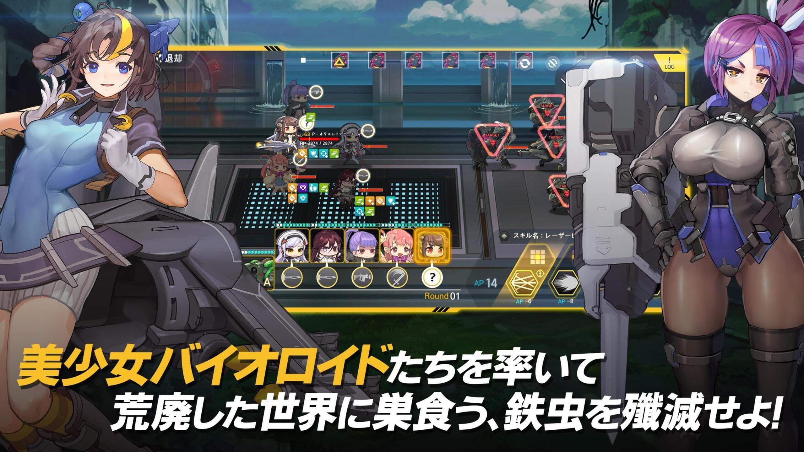 Last Origin Server Status: Is Last Origin Down Right Now? - Gamebezz