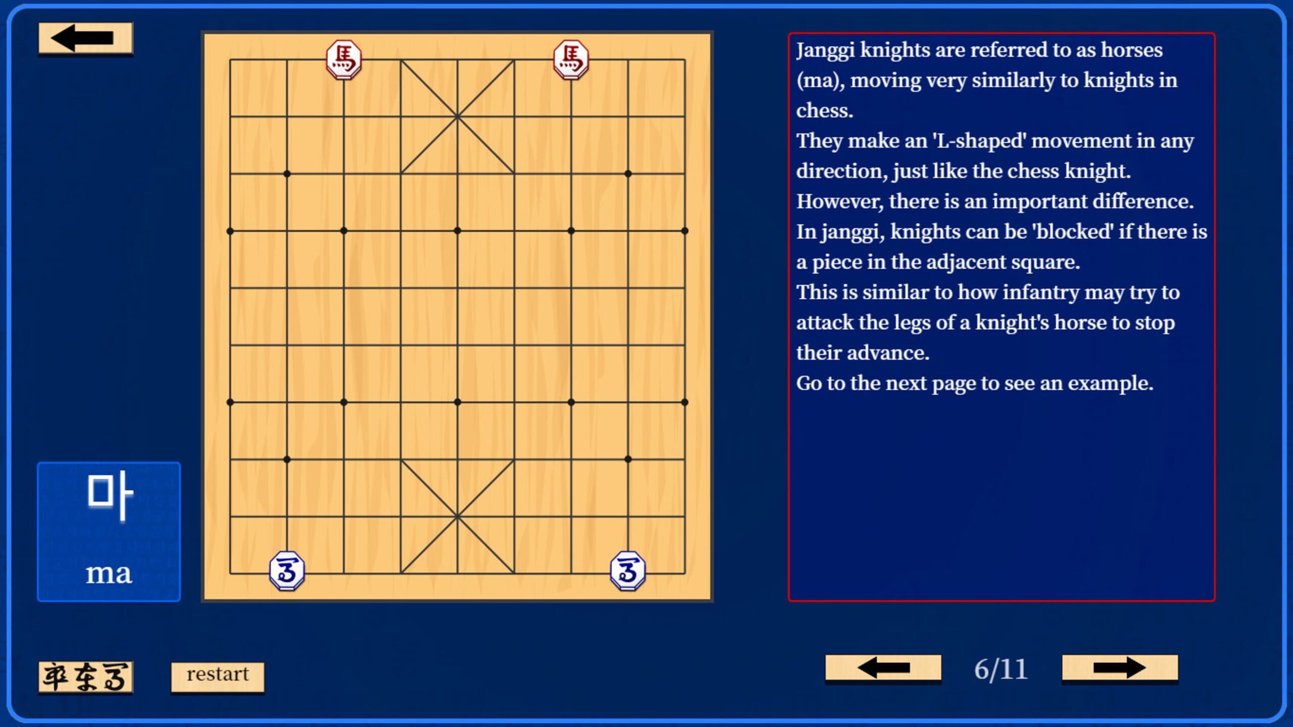 Let's Learn Janggi Server Status: Is Let's Learn Janggi Down Right Now ...