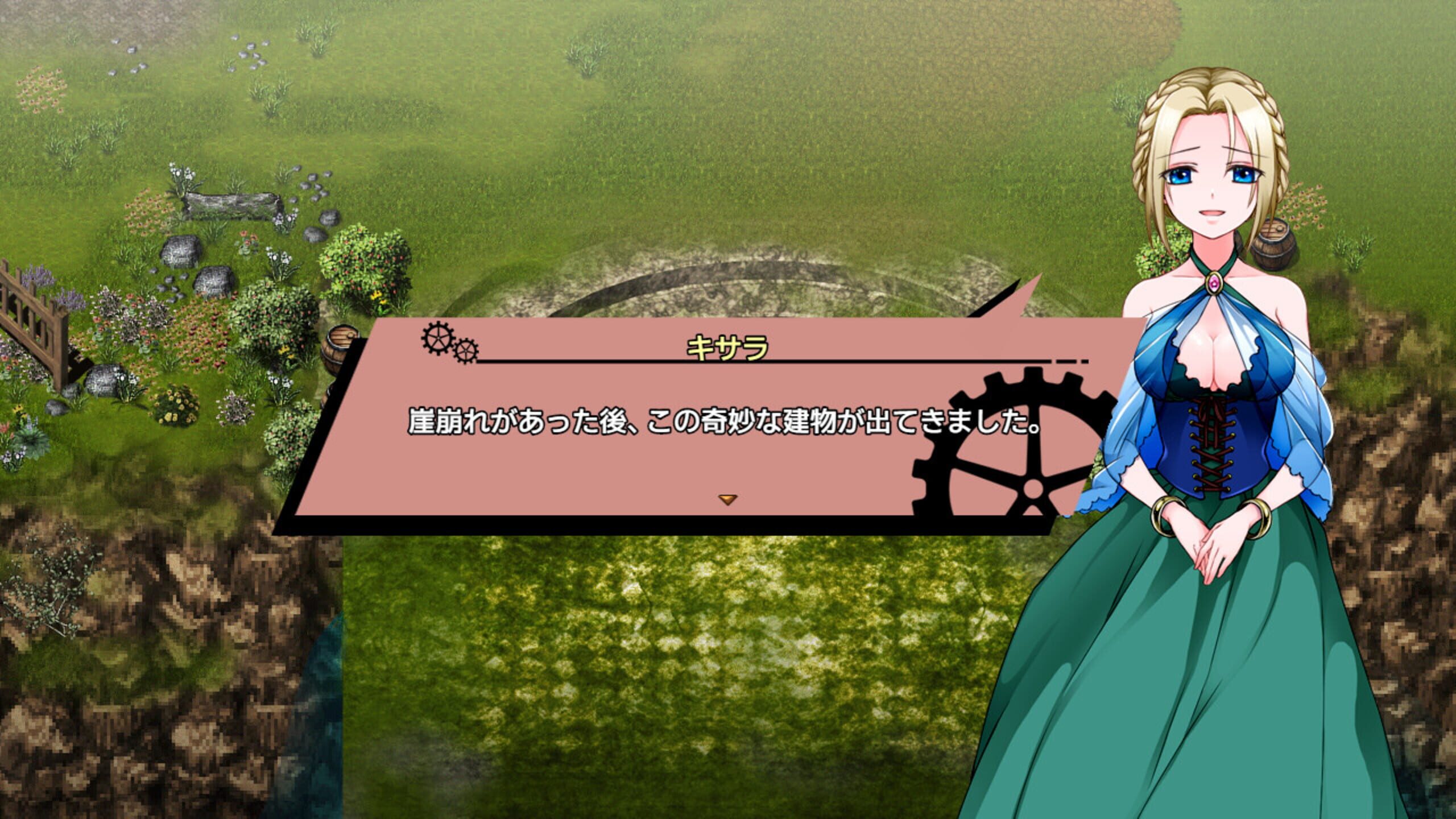 Lust & Magic: Chisalla In A Flower Basket Server Status: Is Lust & Magic: Chisalla In A Flower ...