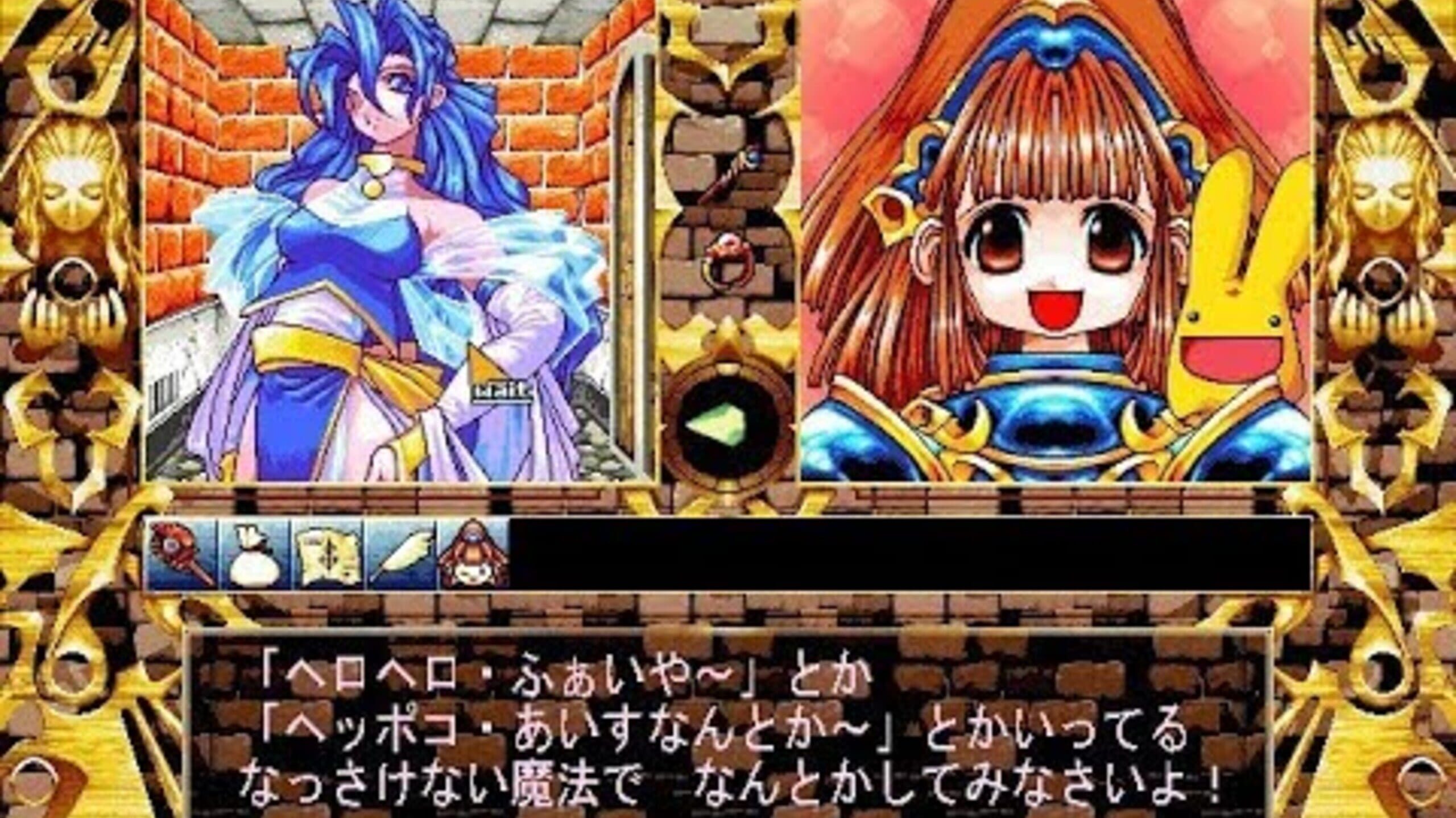 Madou Monogatari: Hachamecha Kimatsushiken Server Status: Is Madou ...