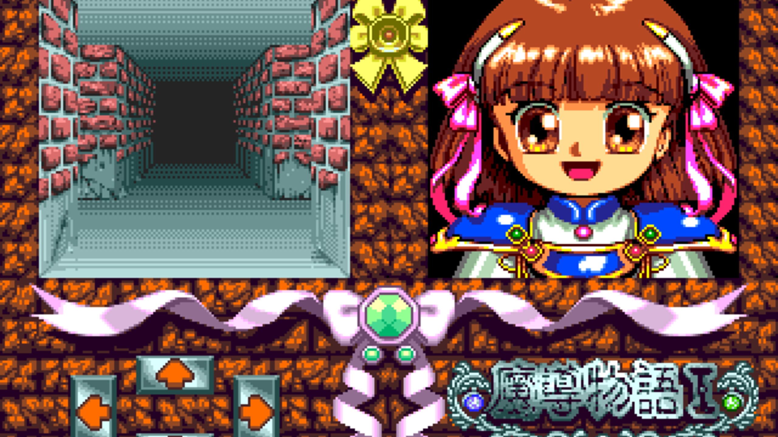 Madou Monogatari I Honoo No Sotsuenji Server Status Is Madou