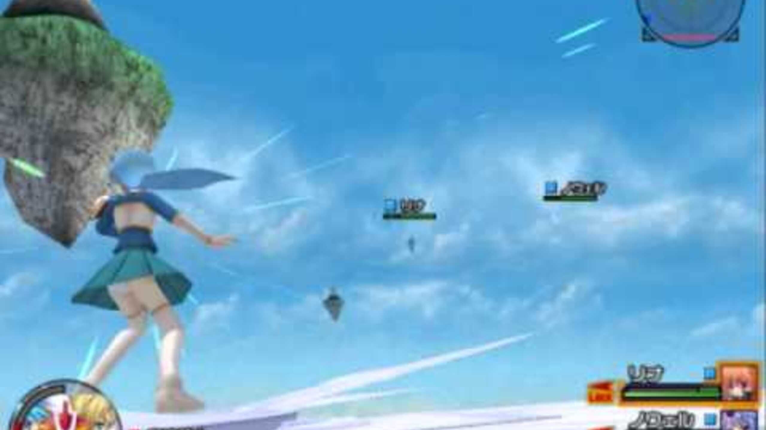 Magical Battle Arena: Complete Form Server Status: Is Magical Battle ...