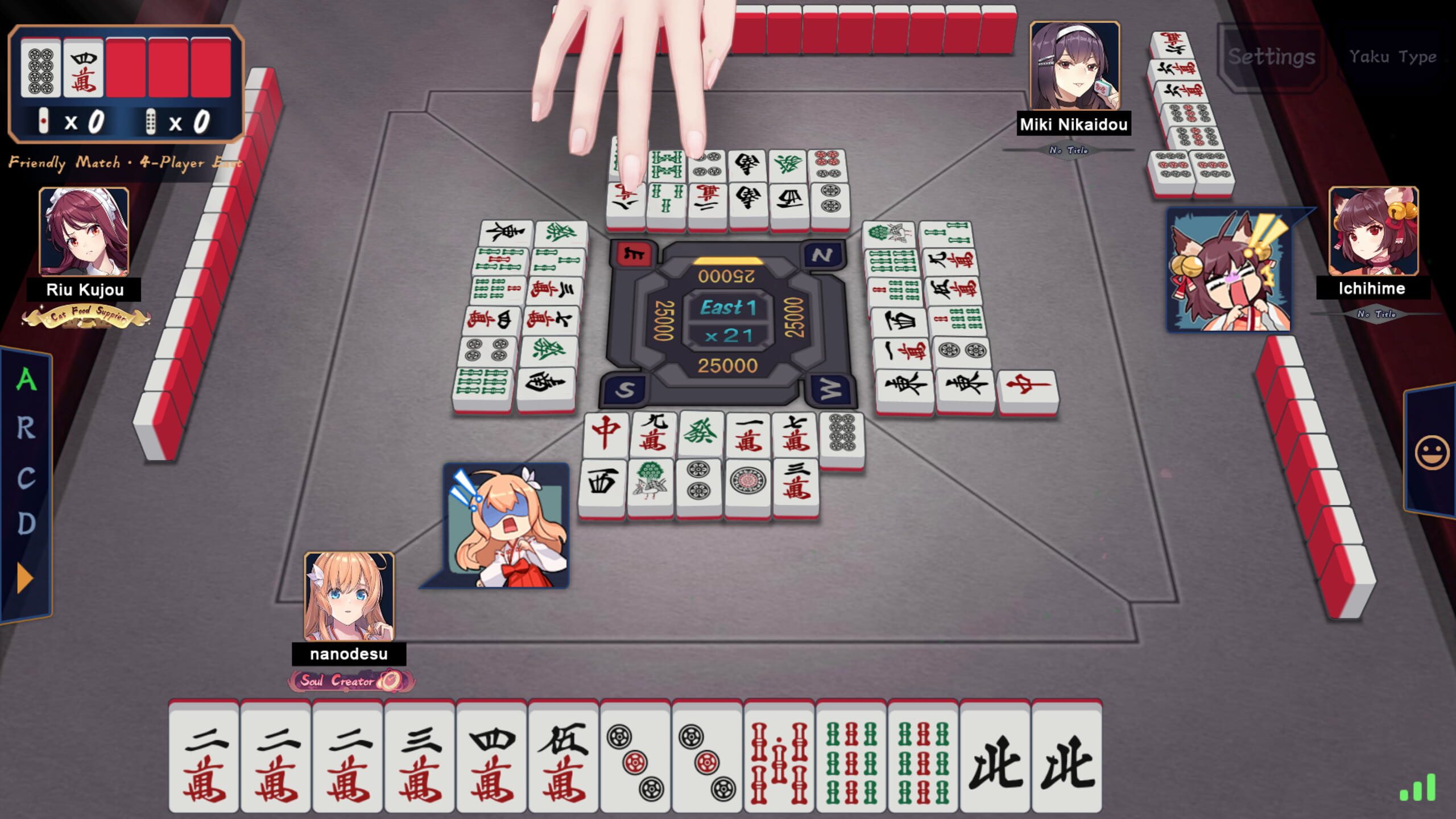 Mahjong Soul Server Status: Is Mahjong Soul Down Right Now? - Gamebezz