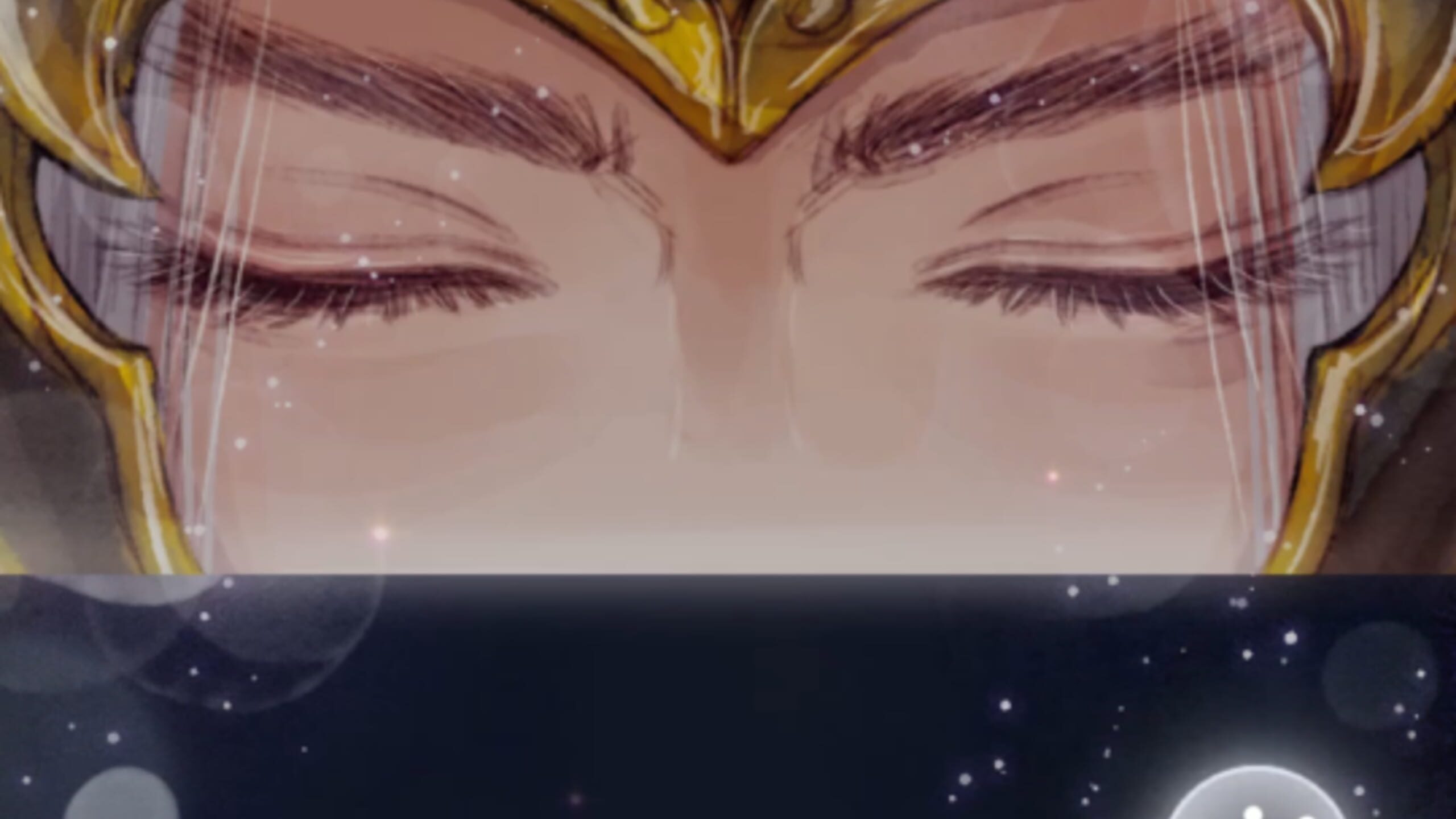 Maybe: Interactive Stories - My Dear Goddess Server Status: Is Maybe ...