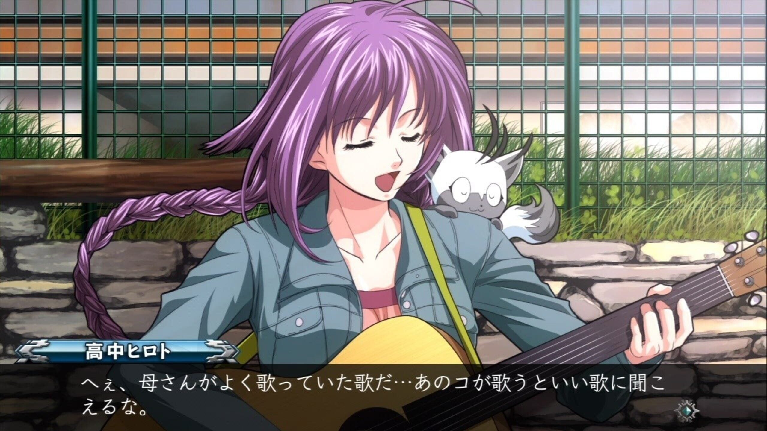 Megazone 23: Aoi Garland Server Status: Is Megazone 23: Aoi Garland ...