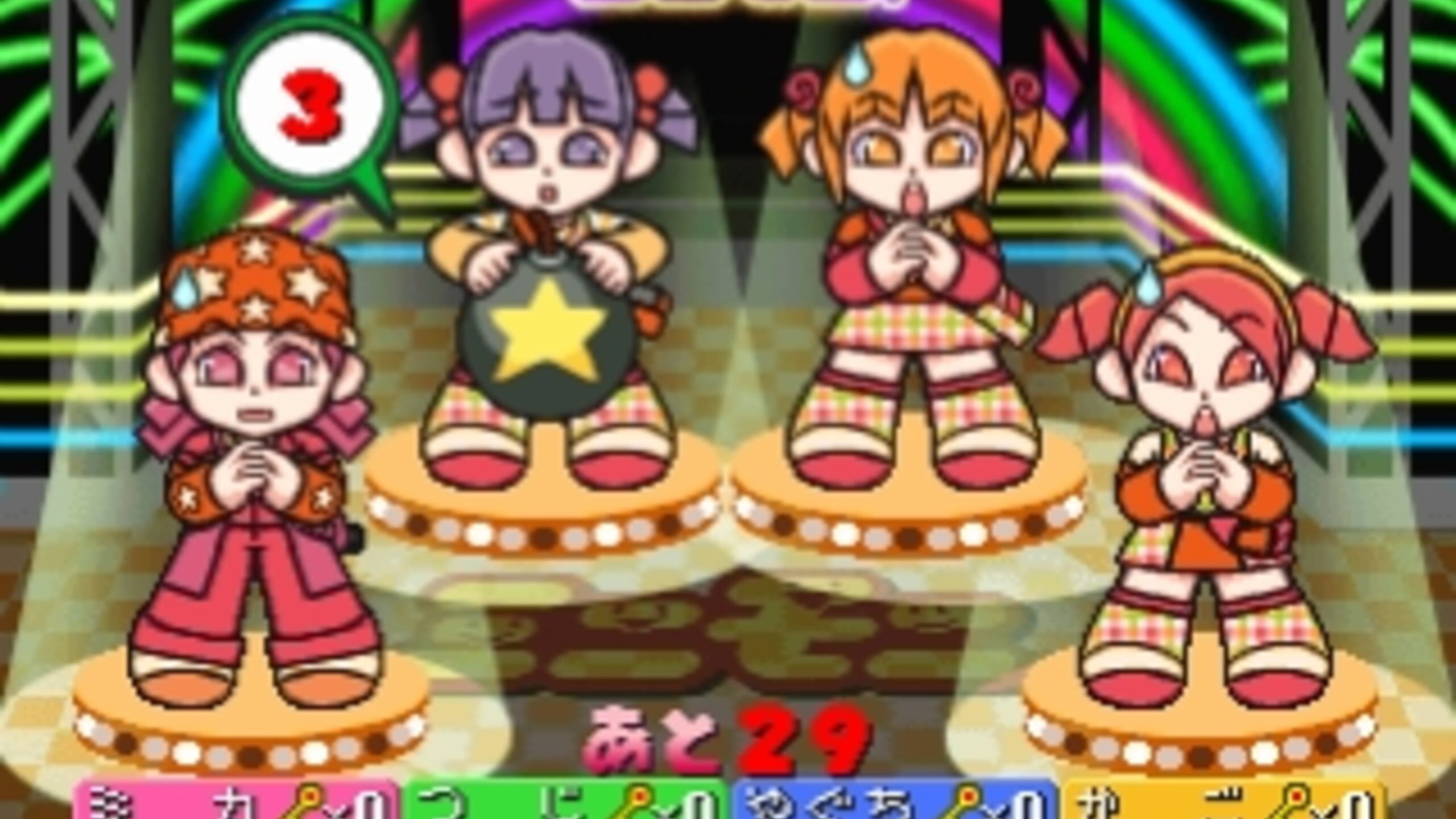 Mini-Moni. Dice De Pyon! Server Status: Is Mini-Moni. Dice De Pyon ...