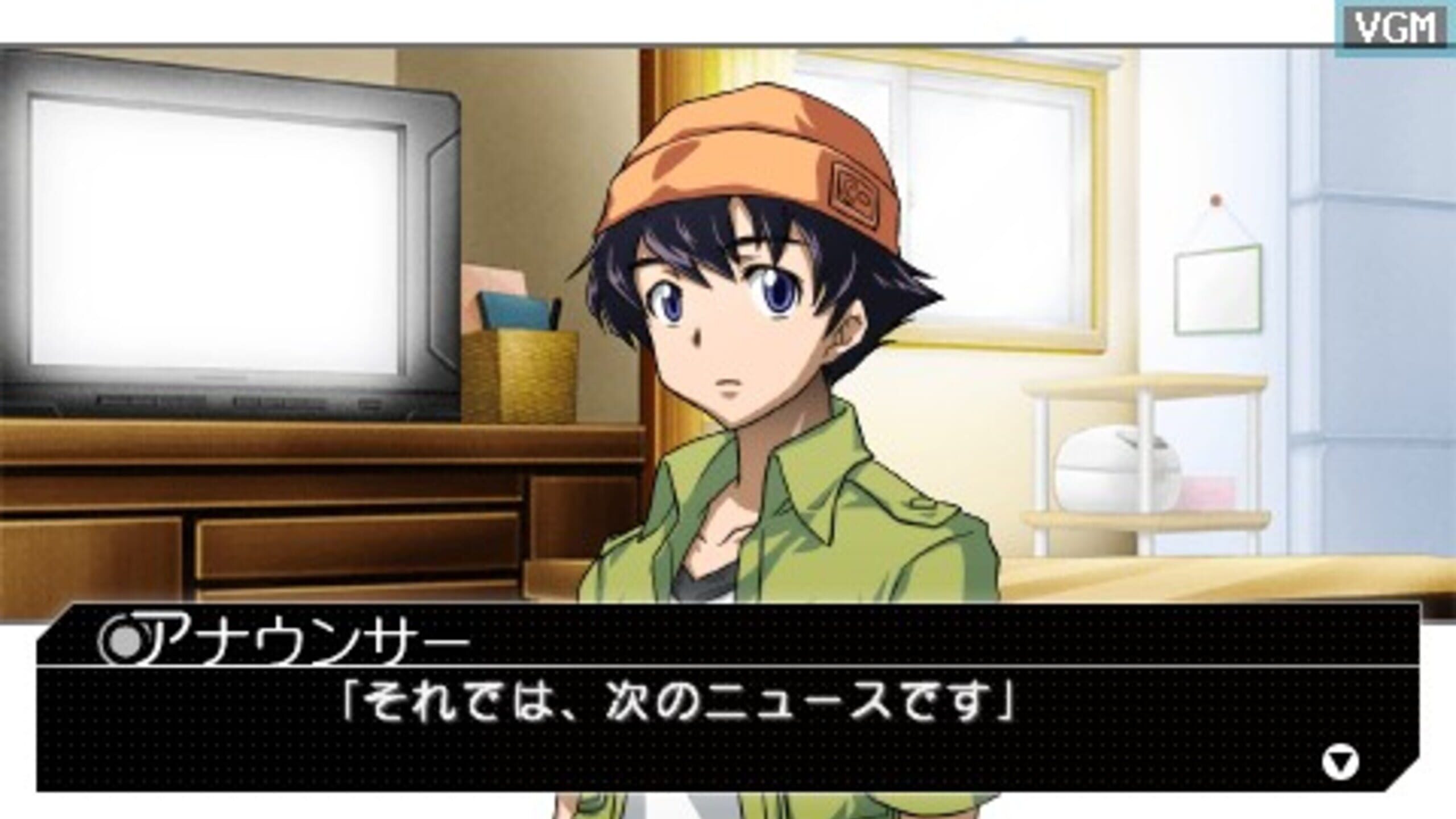 Mirai Nikki Diary Holders Wallpaper