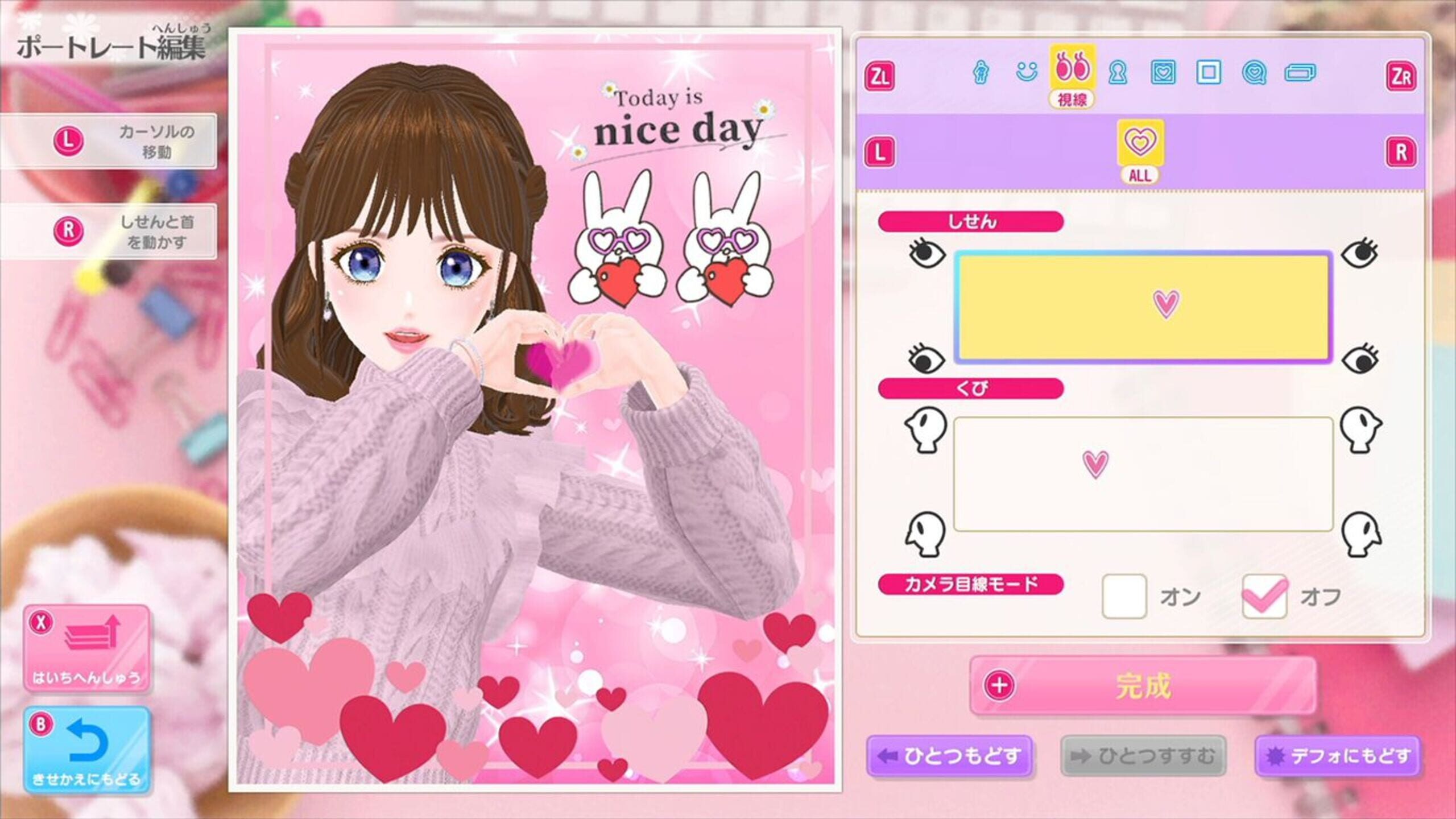 Model Debut 3 #Nicola Server Status: Is Model Debut 3 #Nicola Down ...