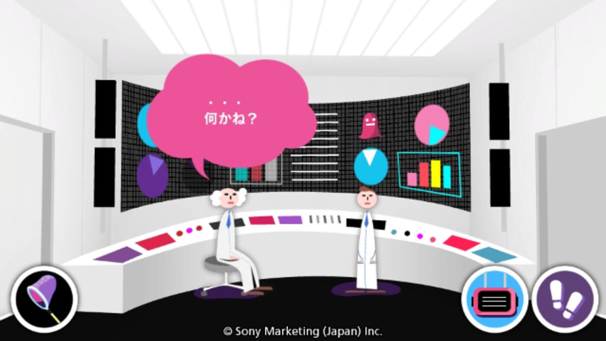 Monster Radar Plus Server Status: Is Monster Radar Plus Down Right Now ...