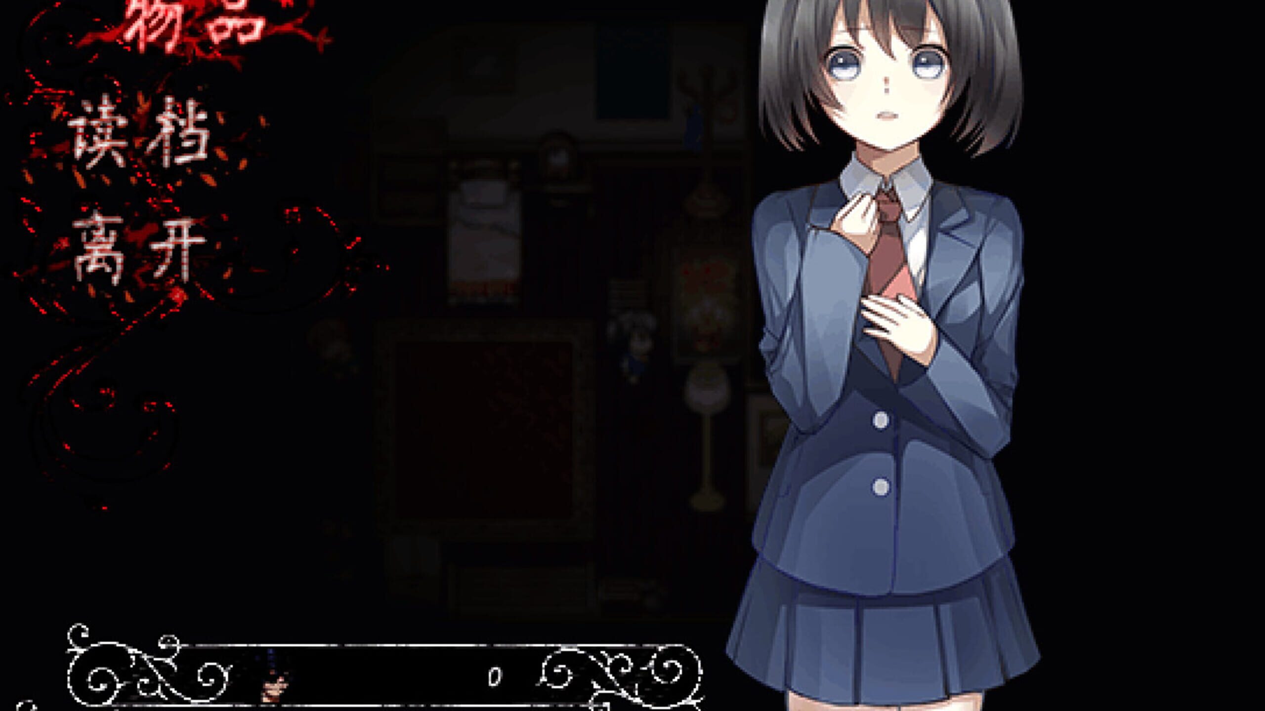 Nightmare Of Melanie Server Status: Is Nightmare Of Melanie Down Right ...