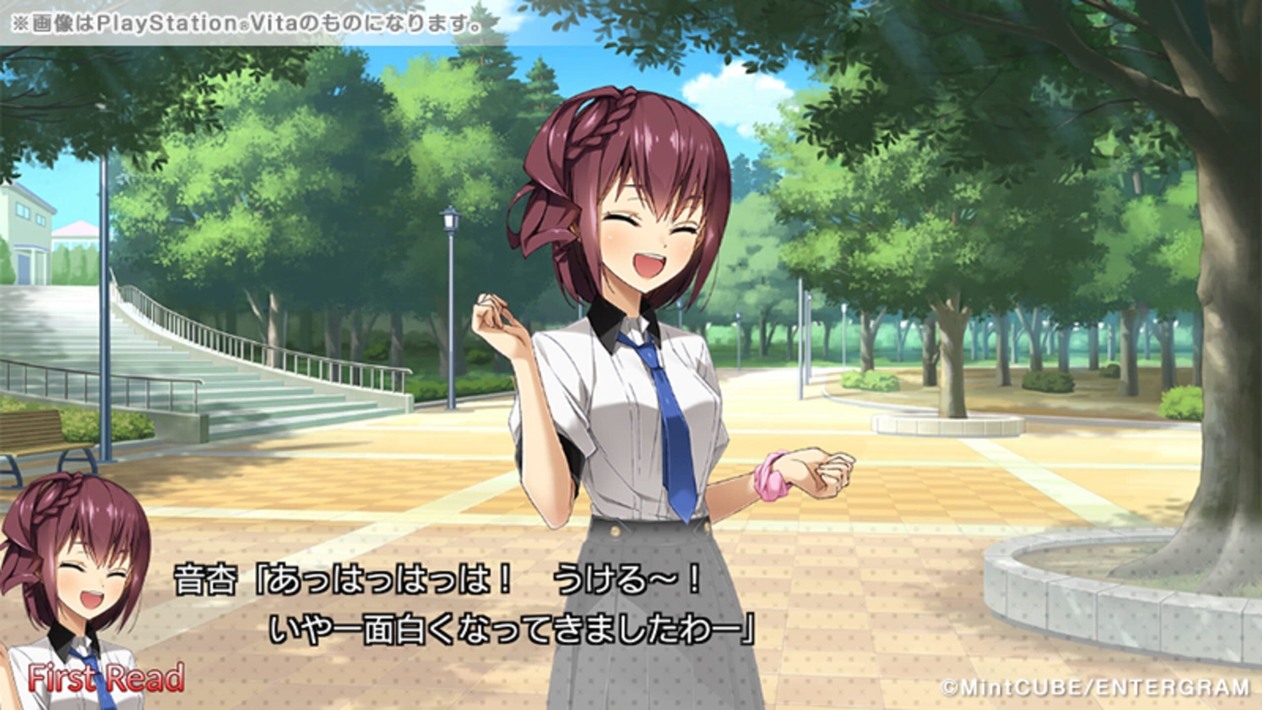 Ninki Seiyuu: How To Make A Pop Voice Actress Server Status: Is Ninki ...