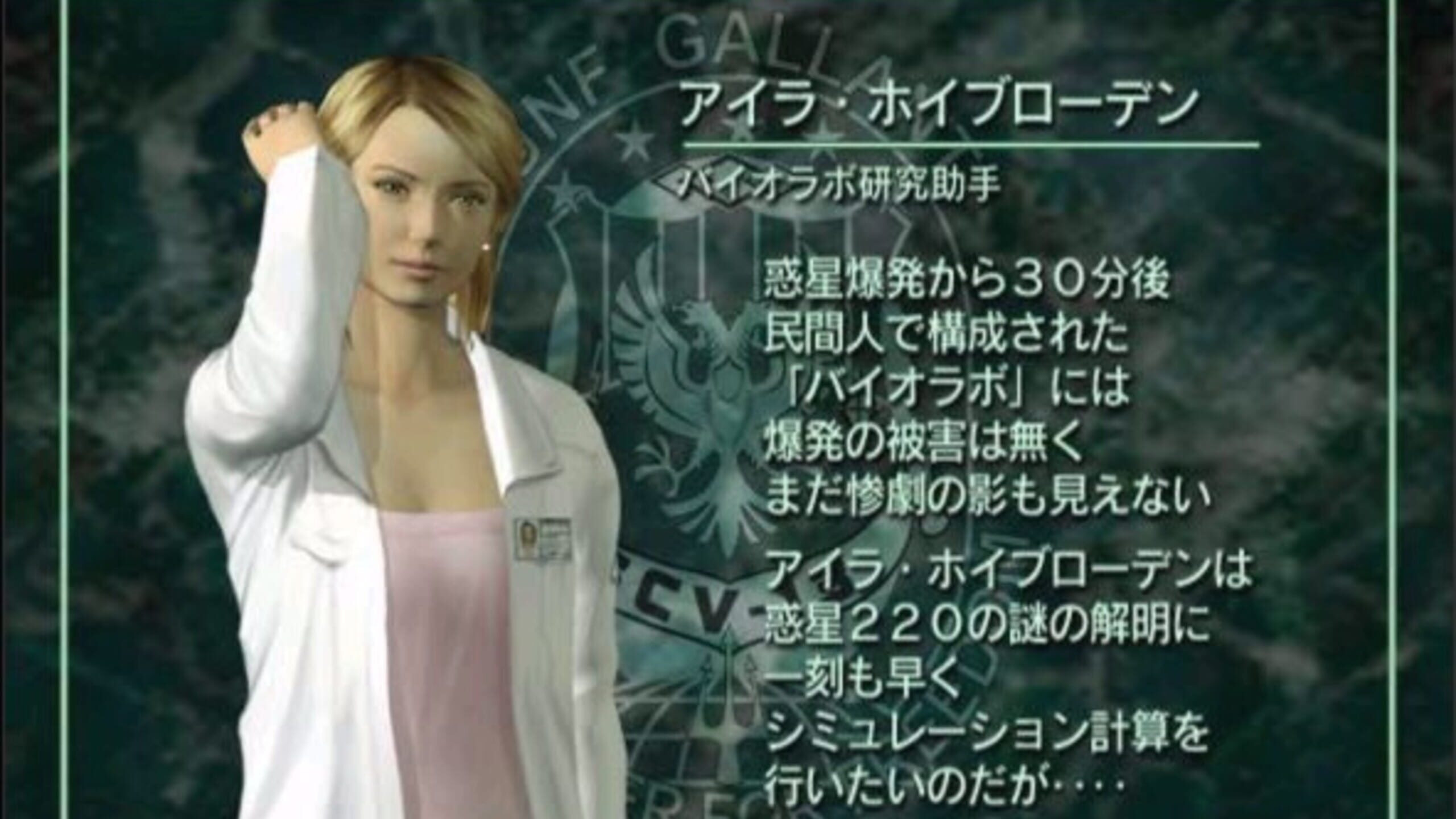 Phase Paradox Server Status: Is Phase Paradox Down Right Now? - Gamebezz