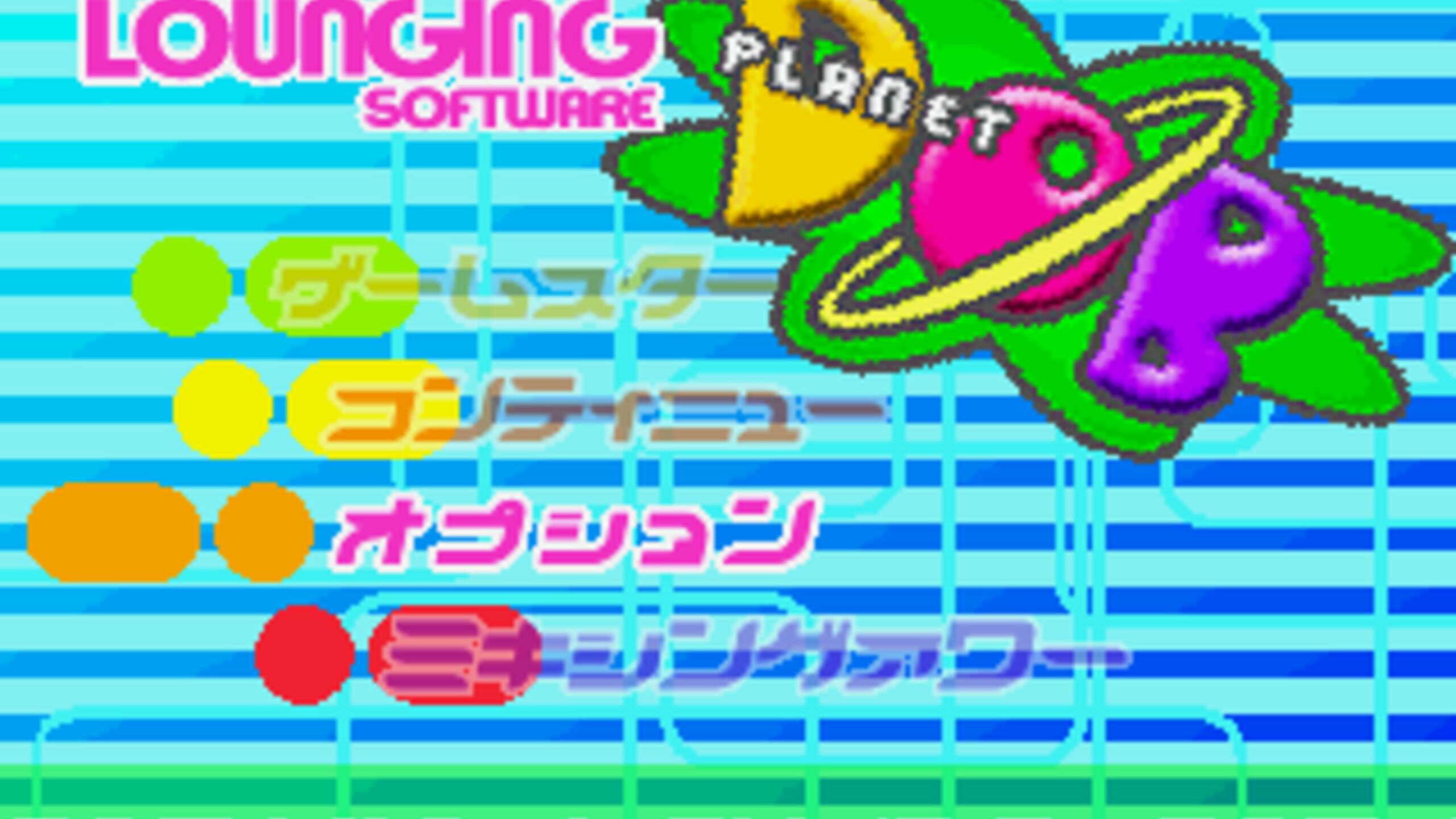 Planet DOB Server Status: Is Planet DOB Down Right Now? - Gamebezz