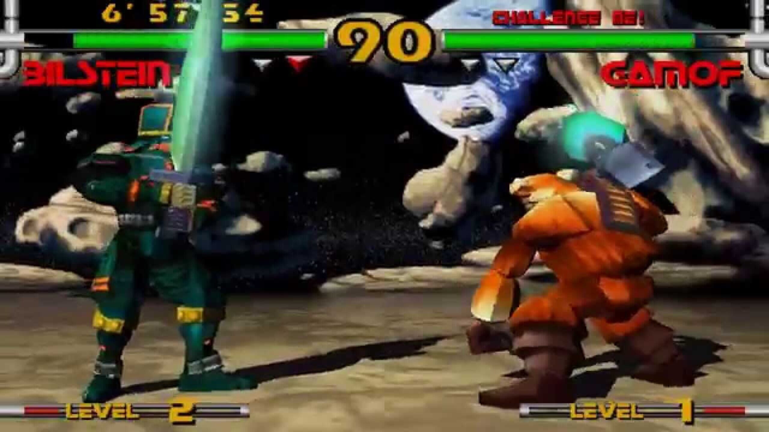 Plasma Sword Dreamcast