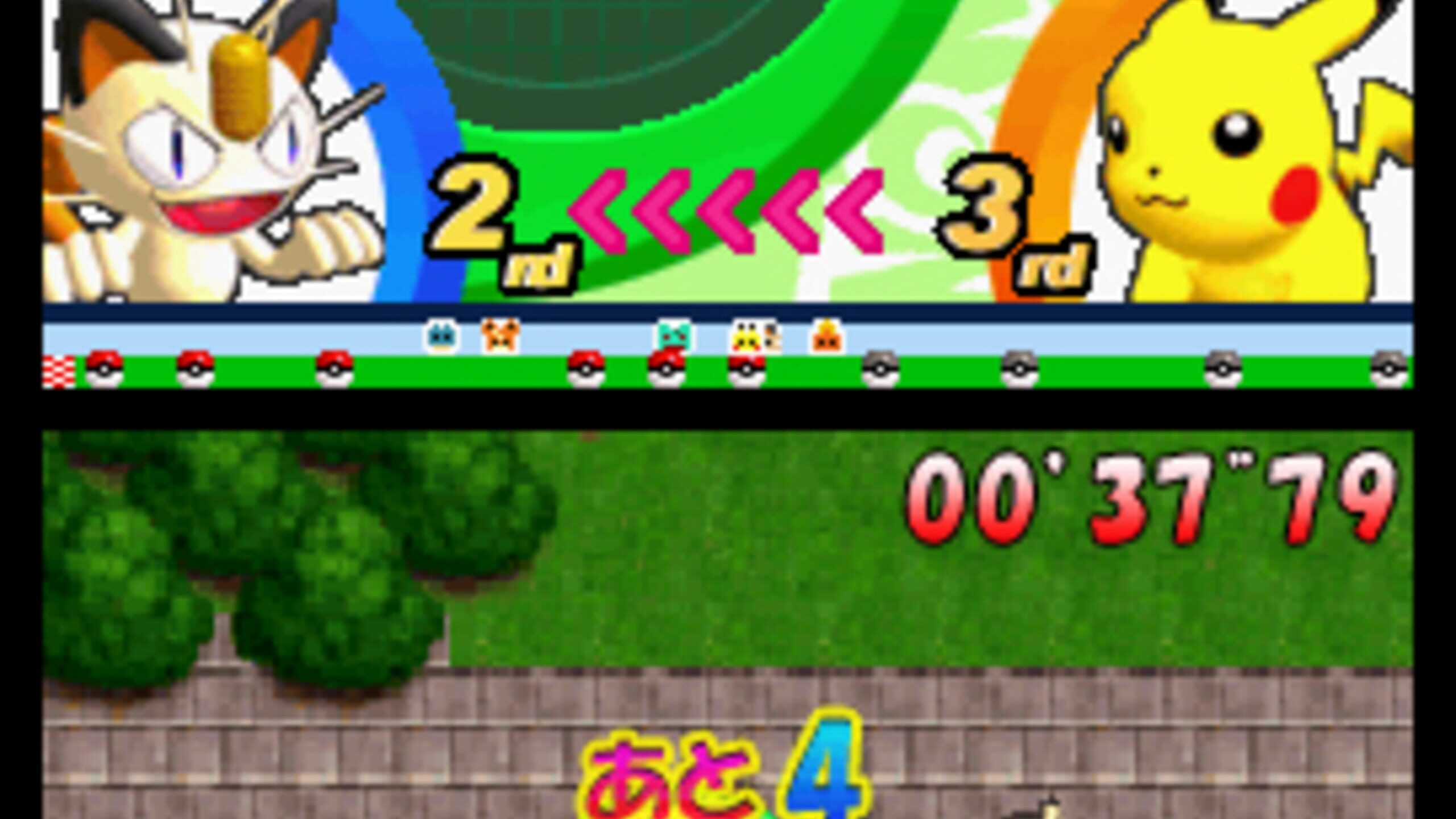 Pokémon Dash Server Status: Is Pokémon Dash Down Right Now? - Gamebezz