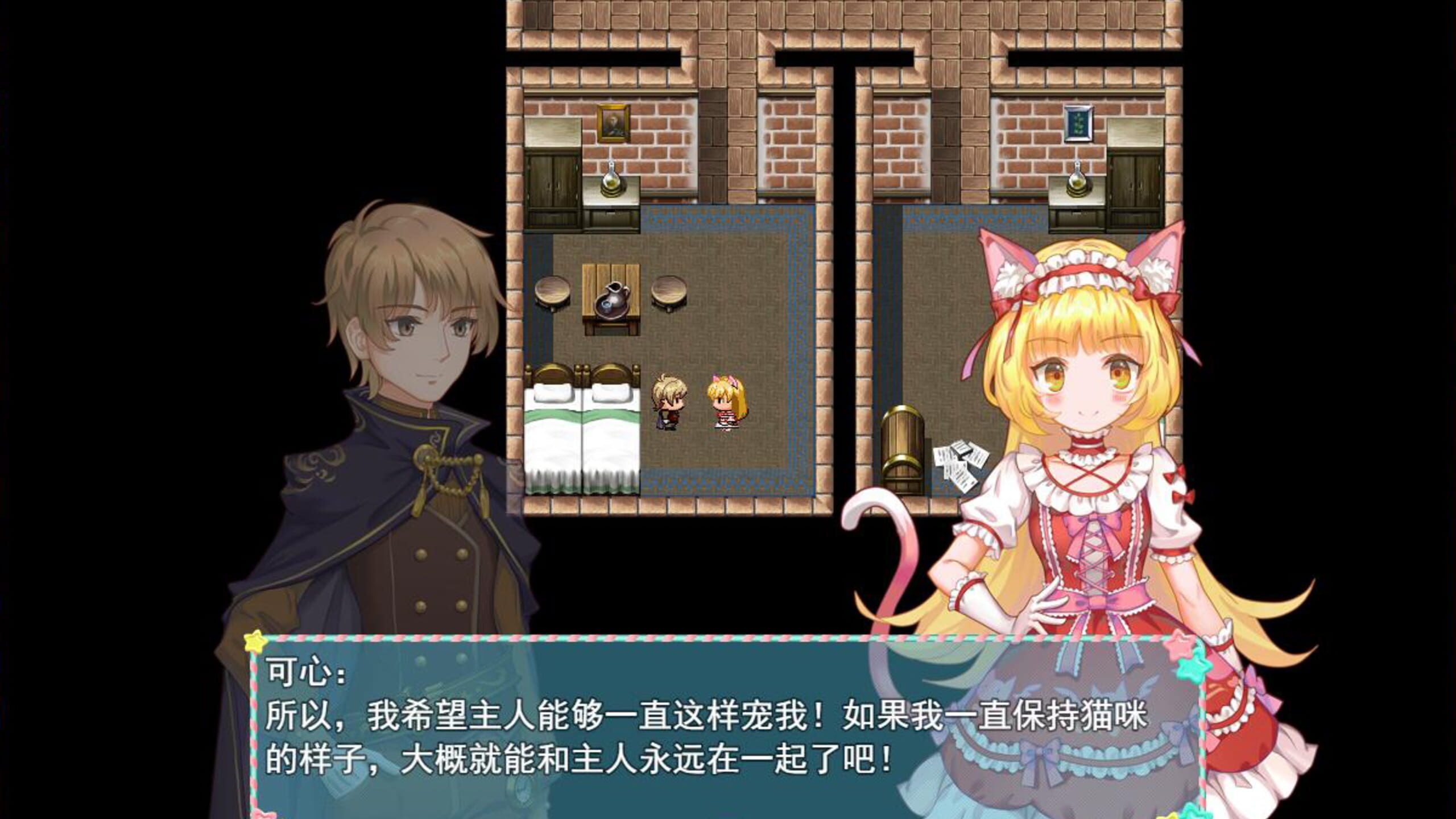 Princess Lili Server Status: Is Princess Lili Down Right Now? - Gamebezz