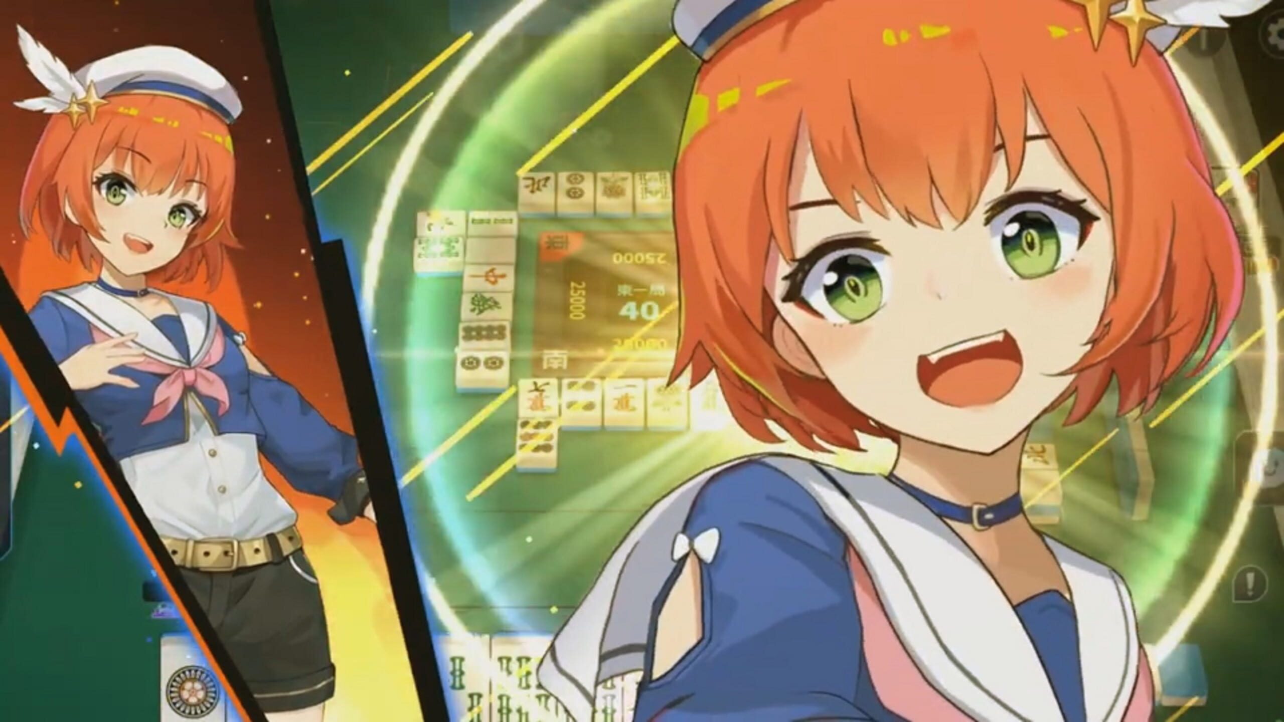 Riichi City Server Status: Is Riichi City Down Right Now? - Gamebezz