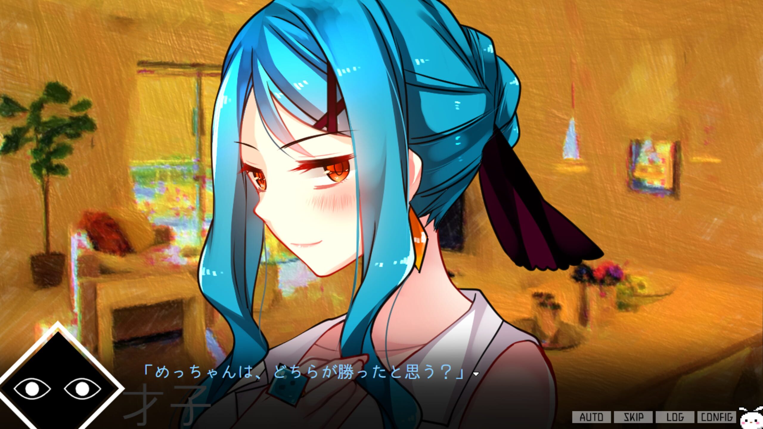 Saikoro Psycho Server Status: Is Saikoro Psycho Down Right Now? - Gamebezz